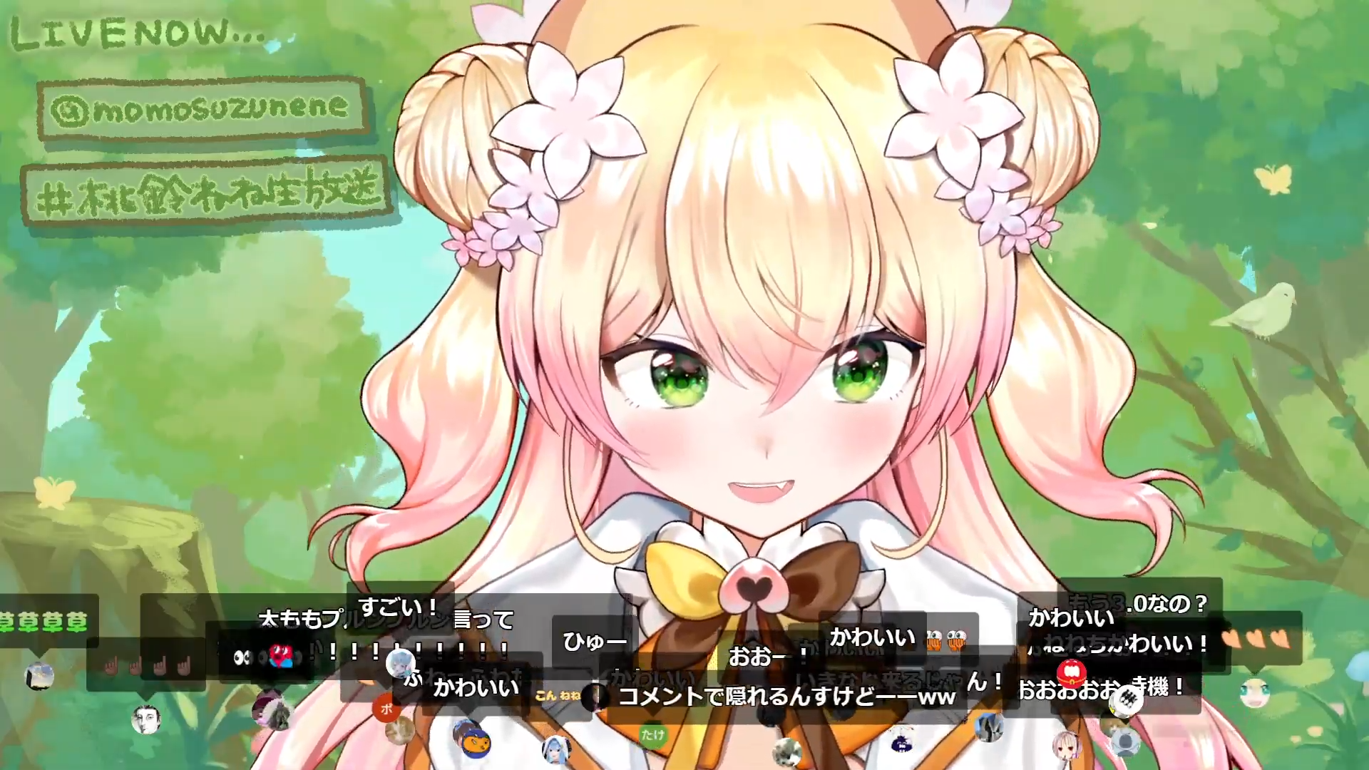 Nenechi's new chat layout looks fun | Scrolller