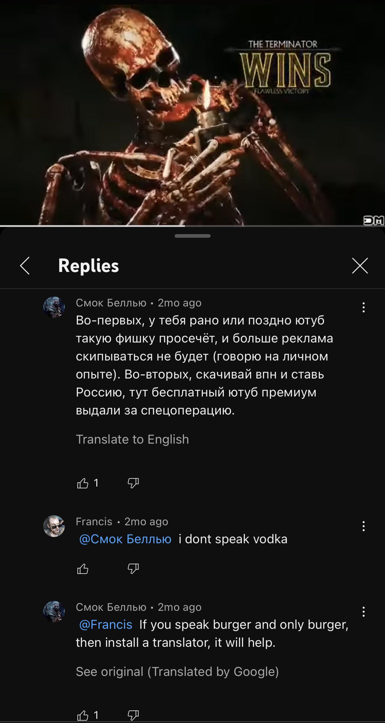 Cursed_Vodka | Scrolller
