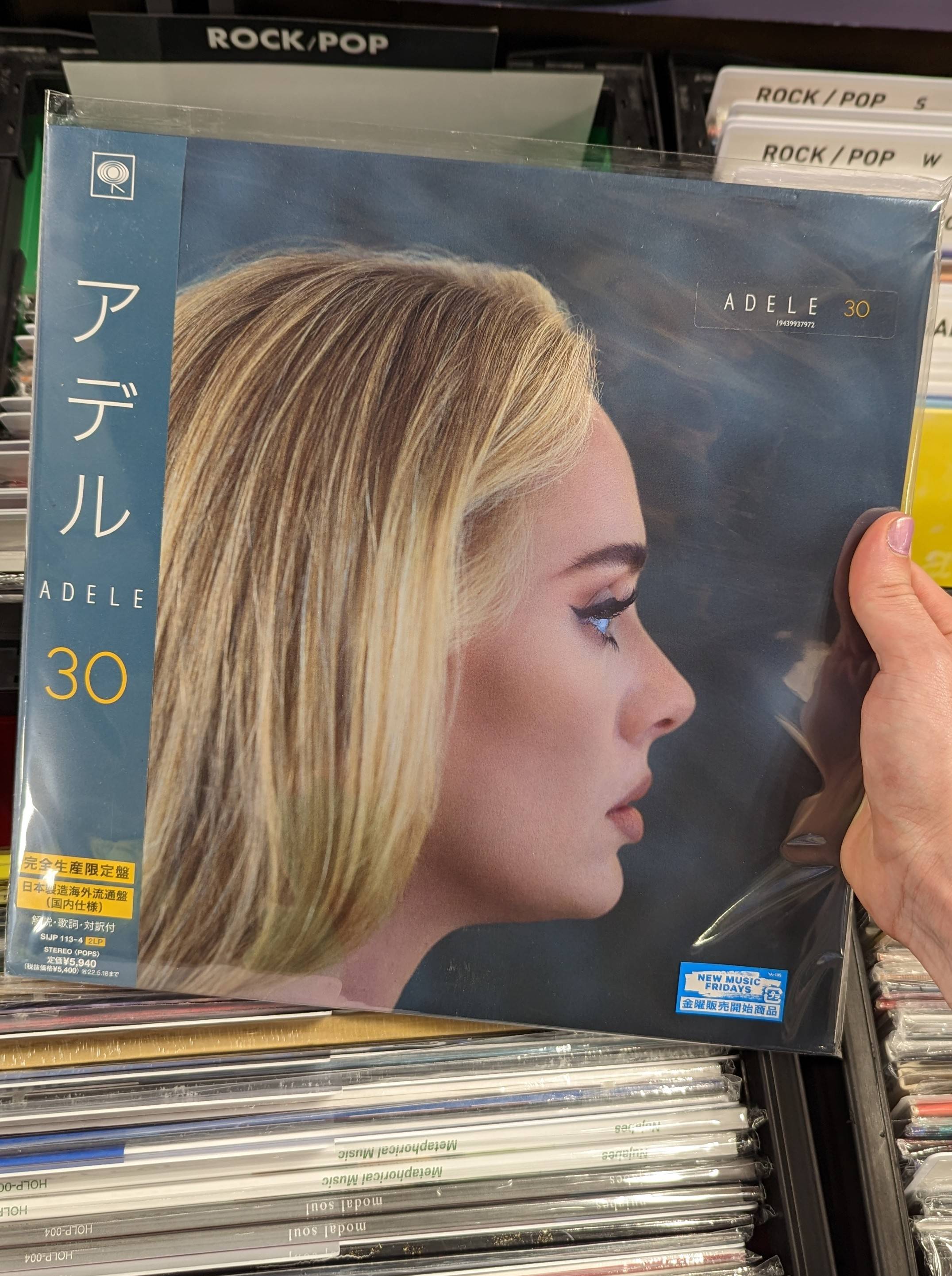 Flew to Japan just for the obi strip | Scrolller