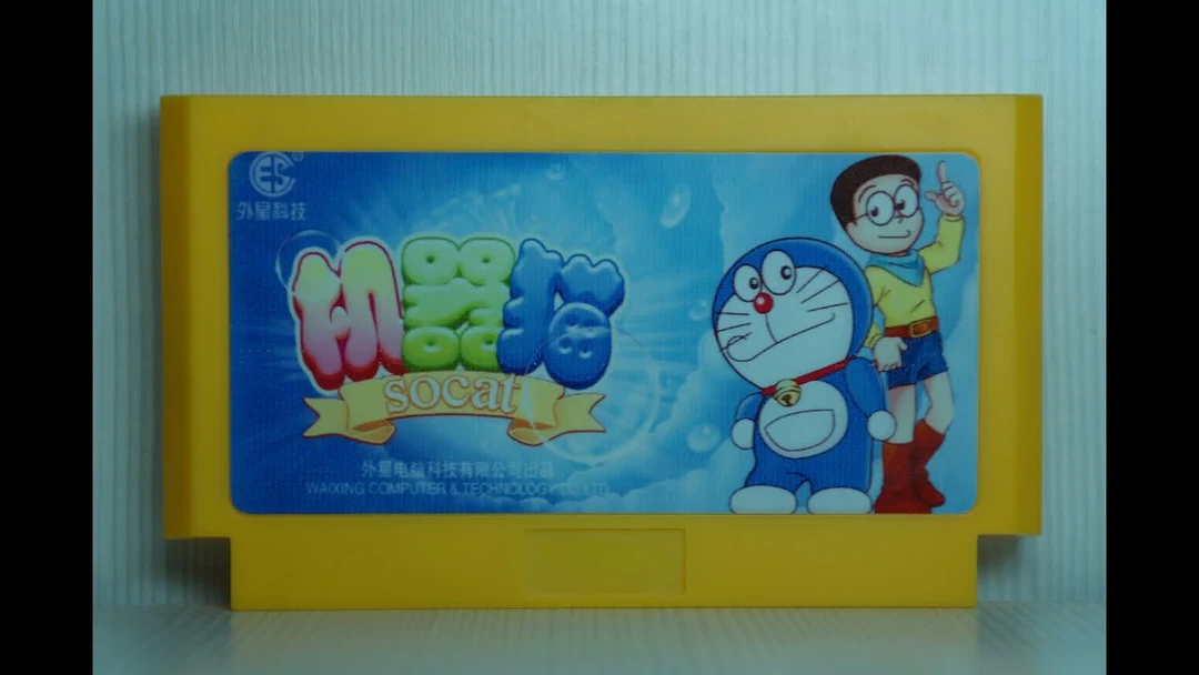 is that a game based on Doraemon but is that more of Crappy game ever ripped of and stole from ...