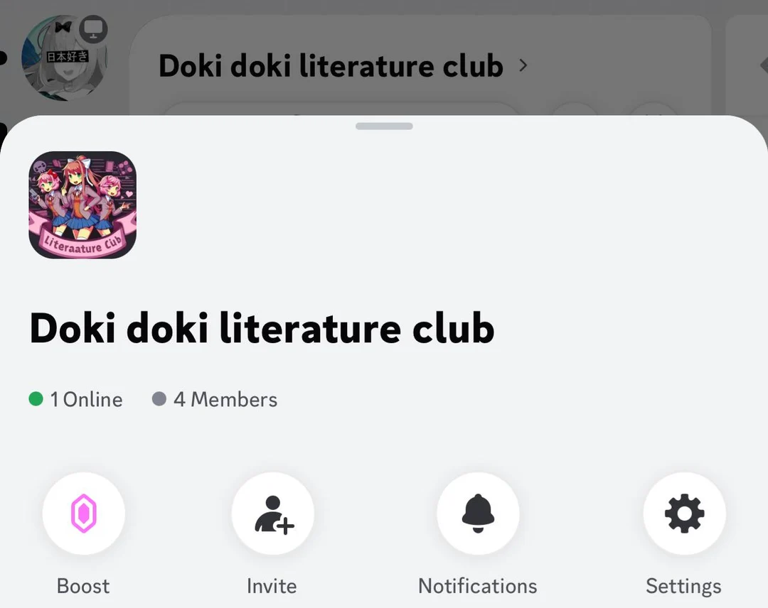 Does anyone else have a discord server for they friends with the name doki doki literature club ...