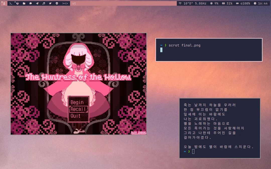 [dwm] this is probably it's final form | Scrolller