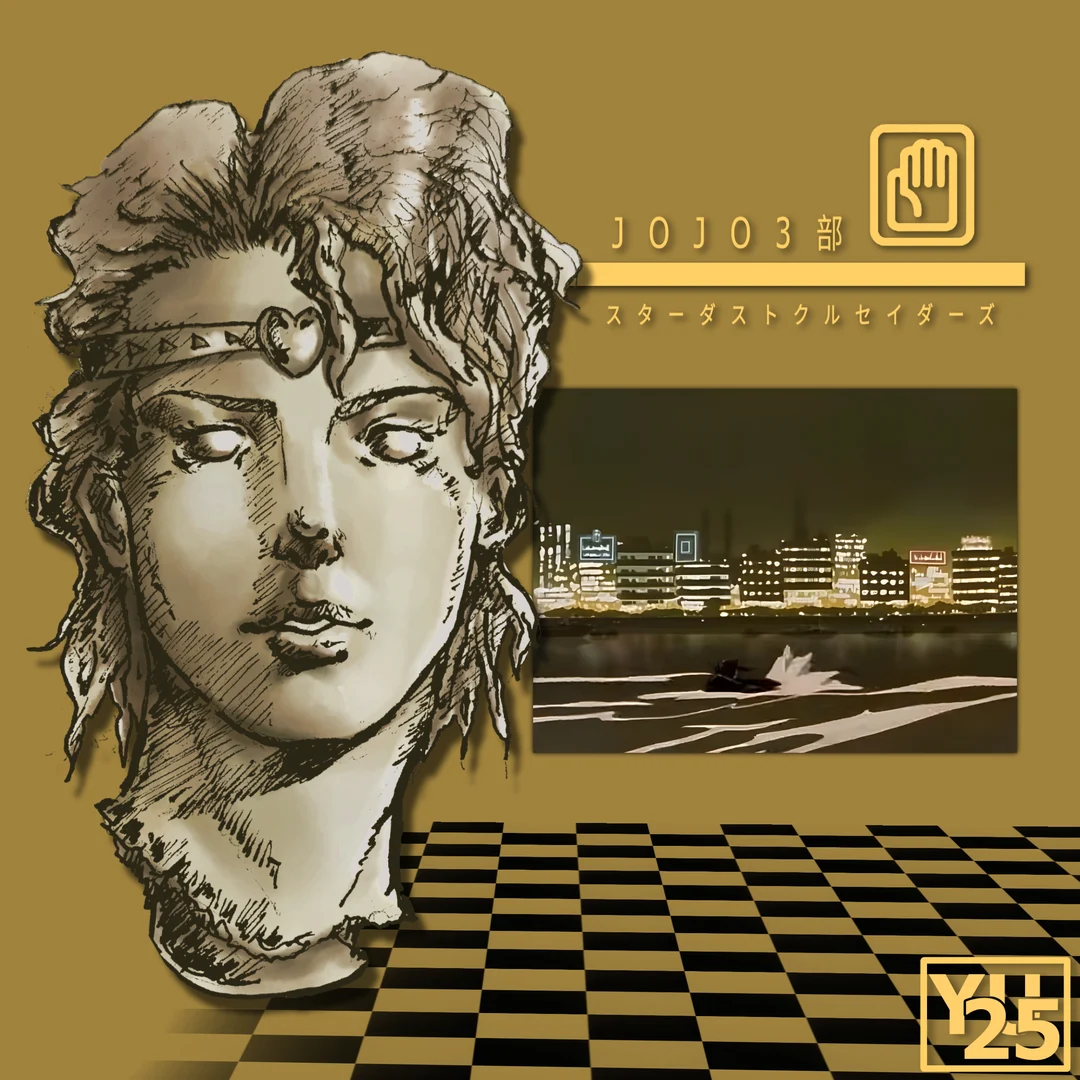 Floral Shoppe Dio, Me, Digital, 2022 | Scrolller
