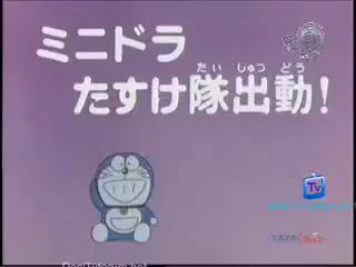 One of the Best Episode of Doraemon(Mini Doraemon Rescue Team) | Scrolller