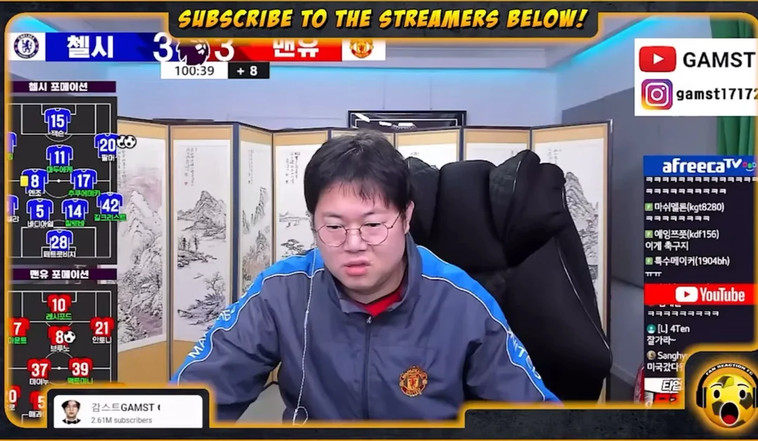 Chelsea match winning goal was so painful it nuked his stream. | Scrolller