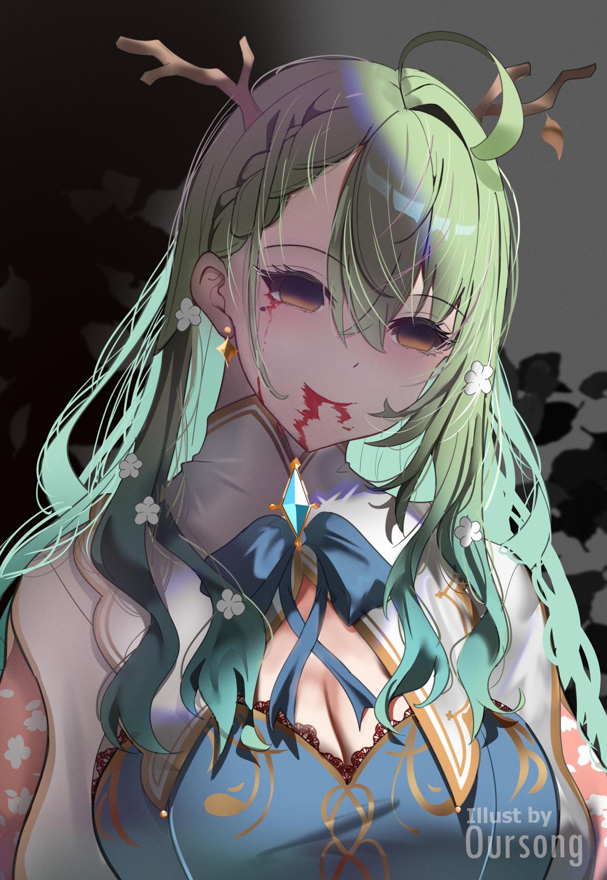 *Bad ending* | Scrolller