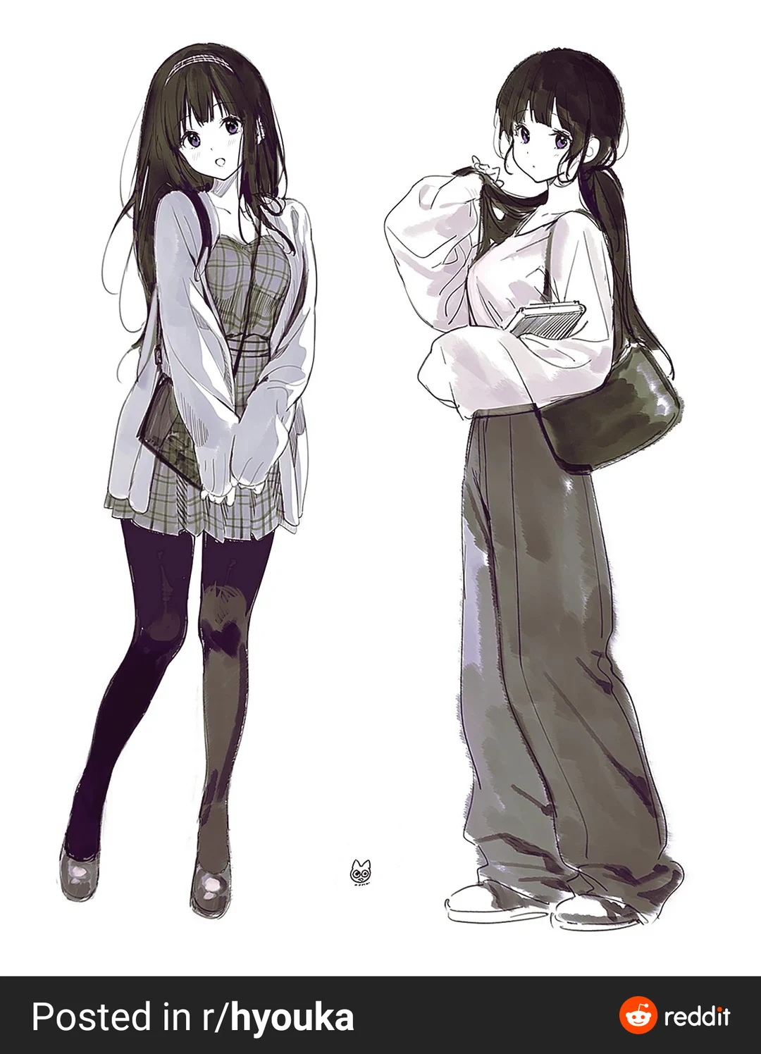 Eru Chitanda Drip (Mery) | Scrolller