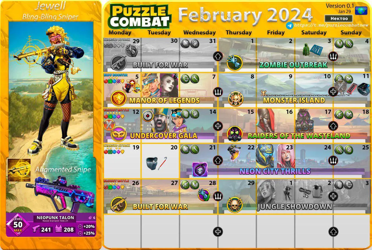 February calendar | Scrolller