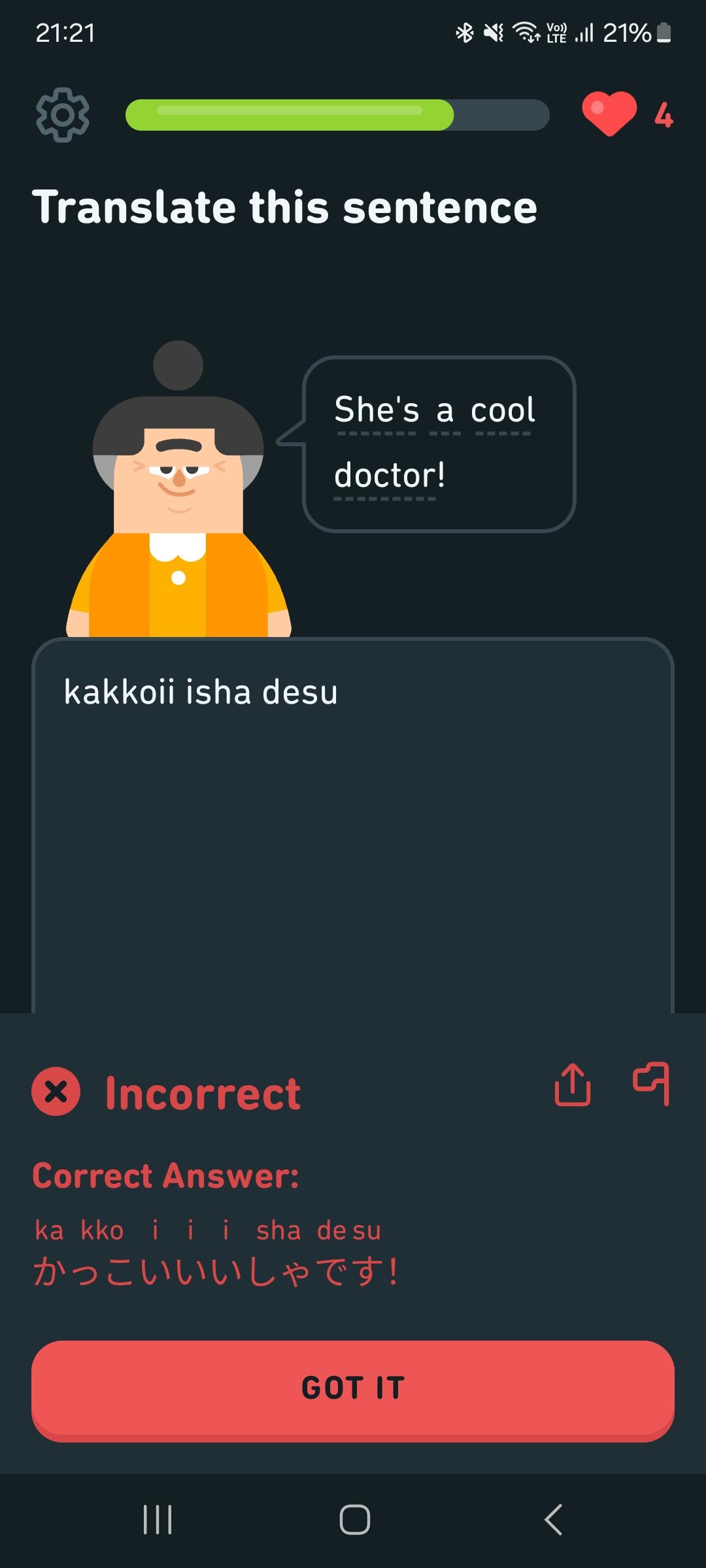 Duolingo. | Scrolller