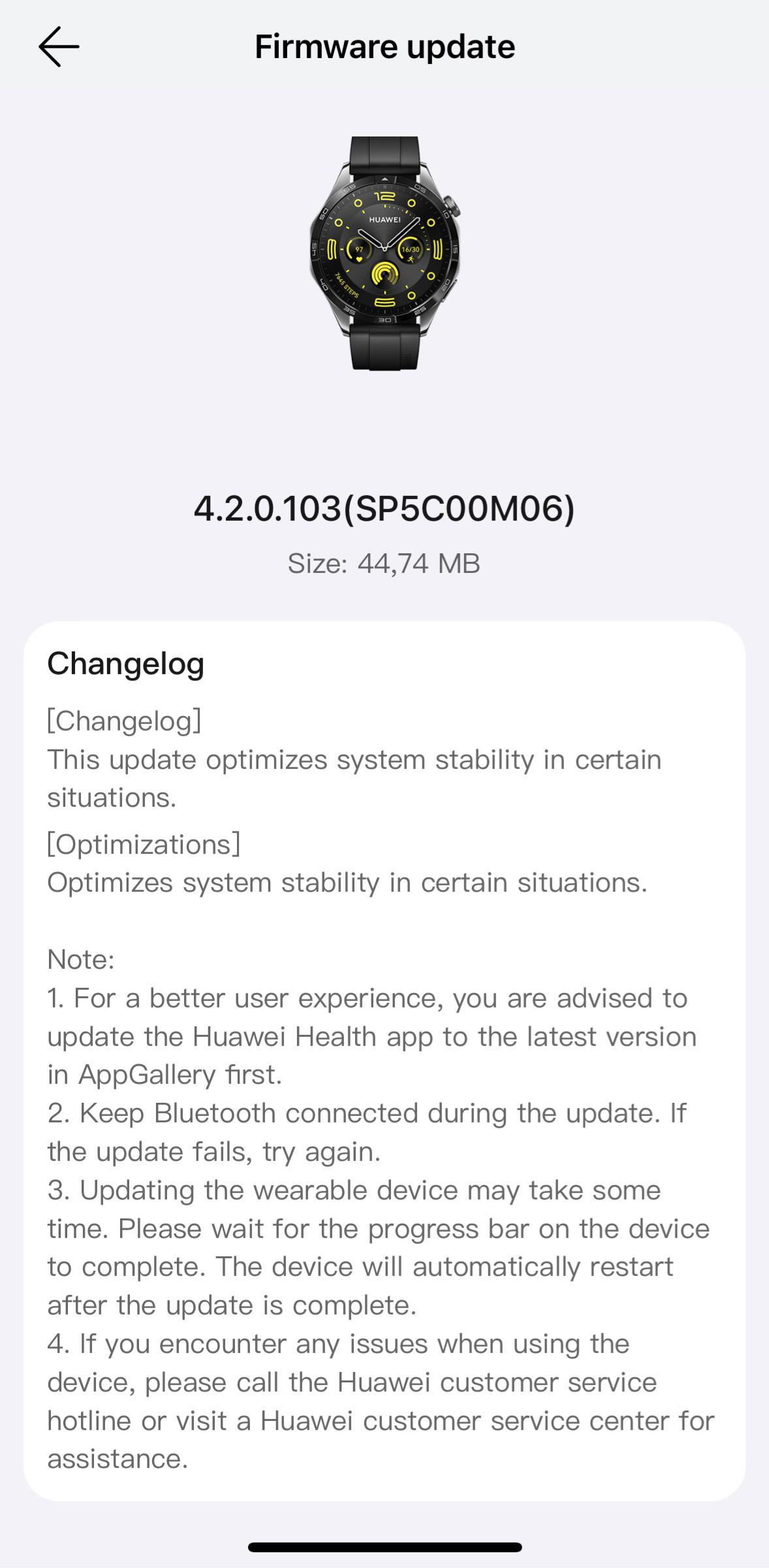 First firmware update in a while | Scrolller
