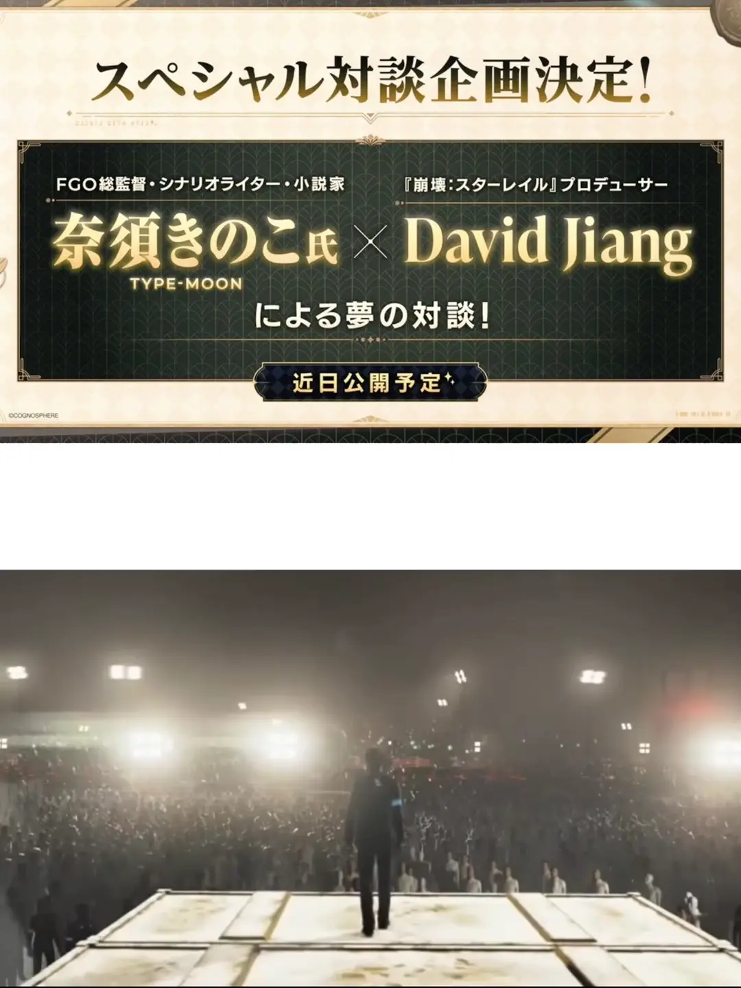 For Lancelot, life is optional after this | Scrolller