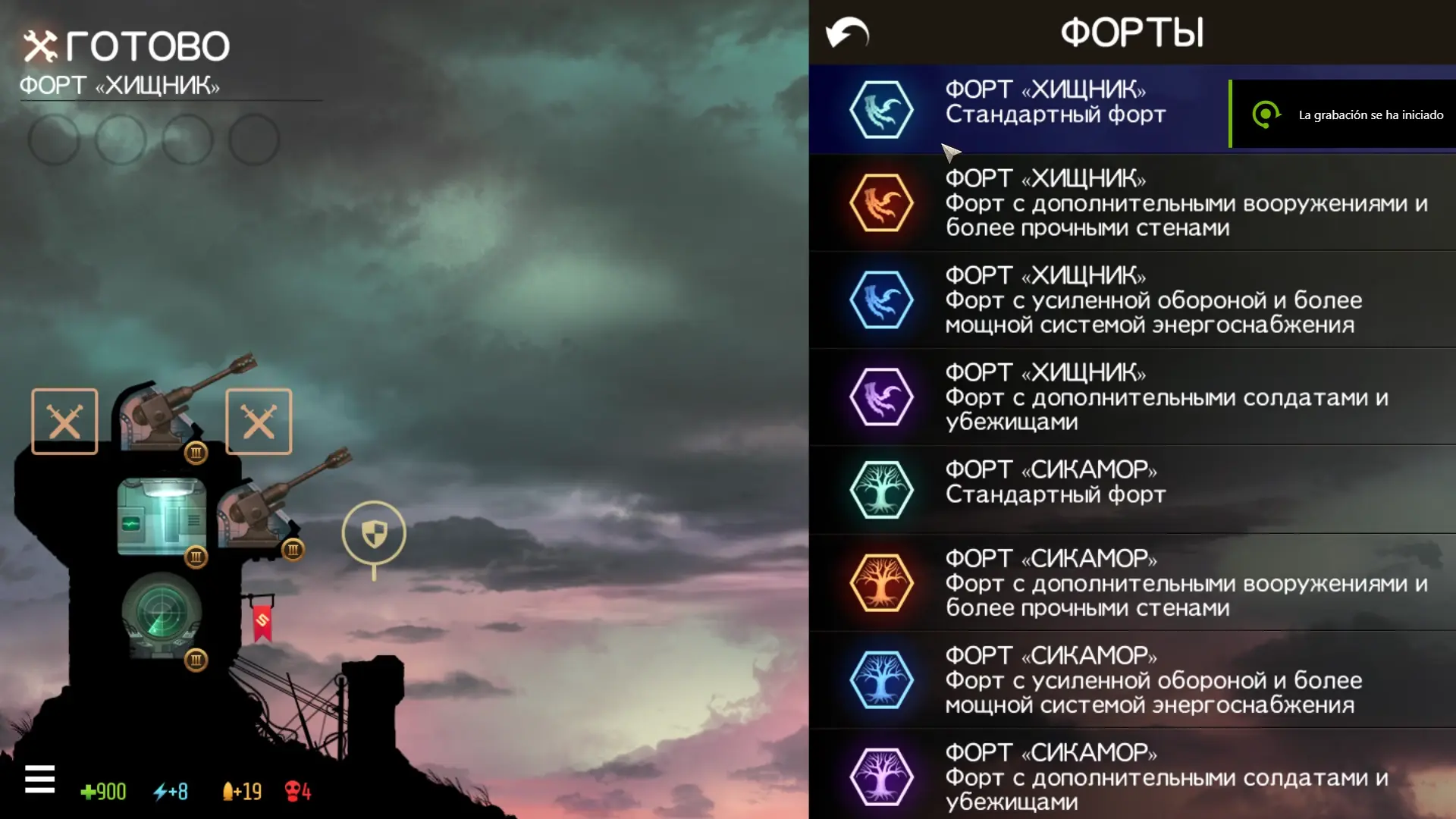 Fort editor showcase | Scrolller