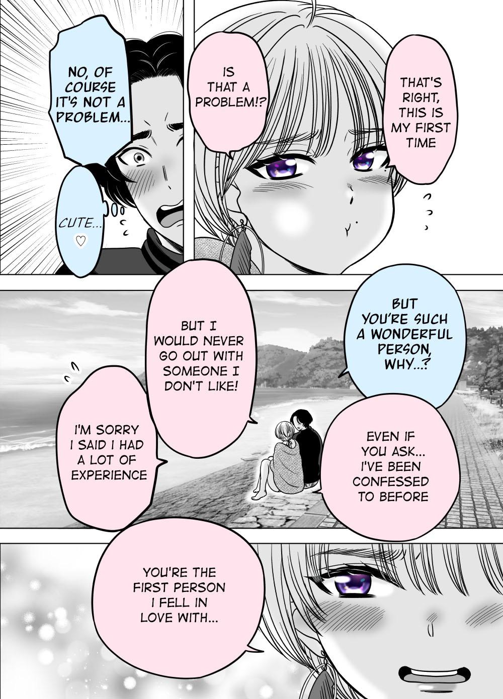[DISC] The Mentor and the New Employee Who are Getting More and More Into Each Other - Ch 21 ...