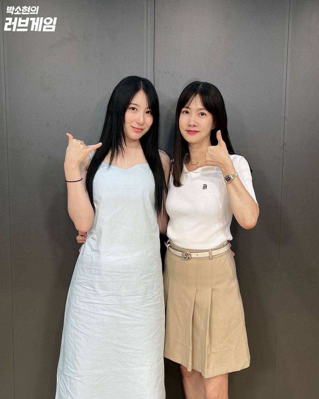 240707 lovegame1077 Instagram Update with Lee Chaeyeon (feat. Park So Hyun) | Scrolller