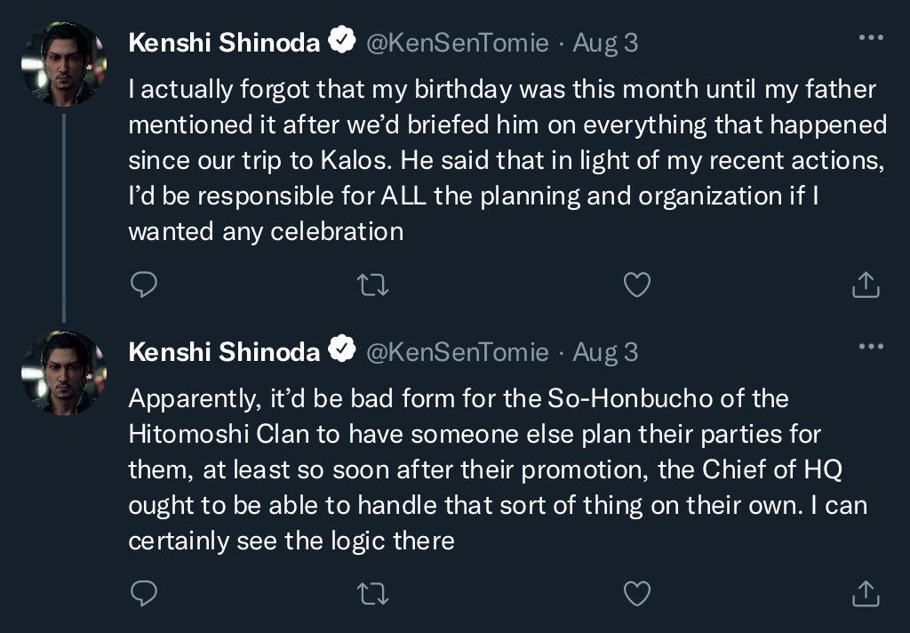 Rank and Responsibility | Scrolller