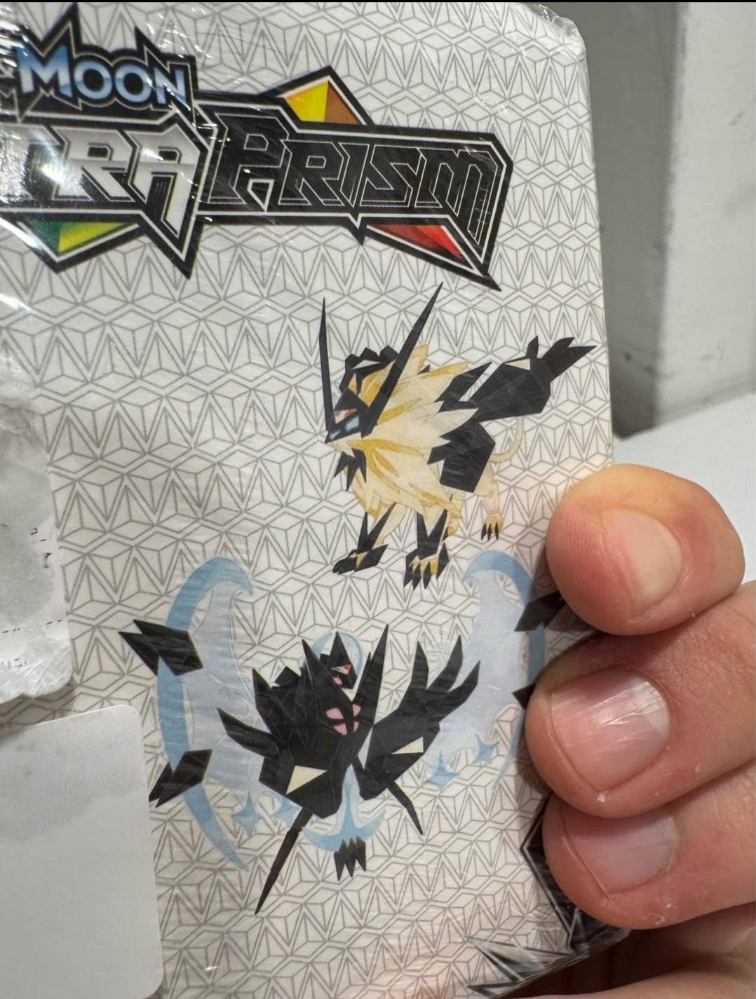 Sun e moon Ultra Prism Display. real or fake? | Scrolller