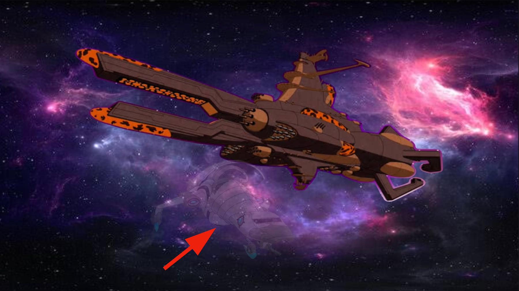 Vis, Nebula. The Movie (interpreting the ship) | Scrolller