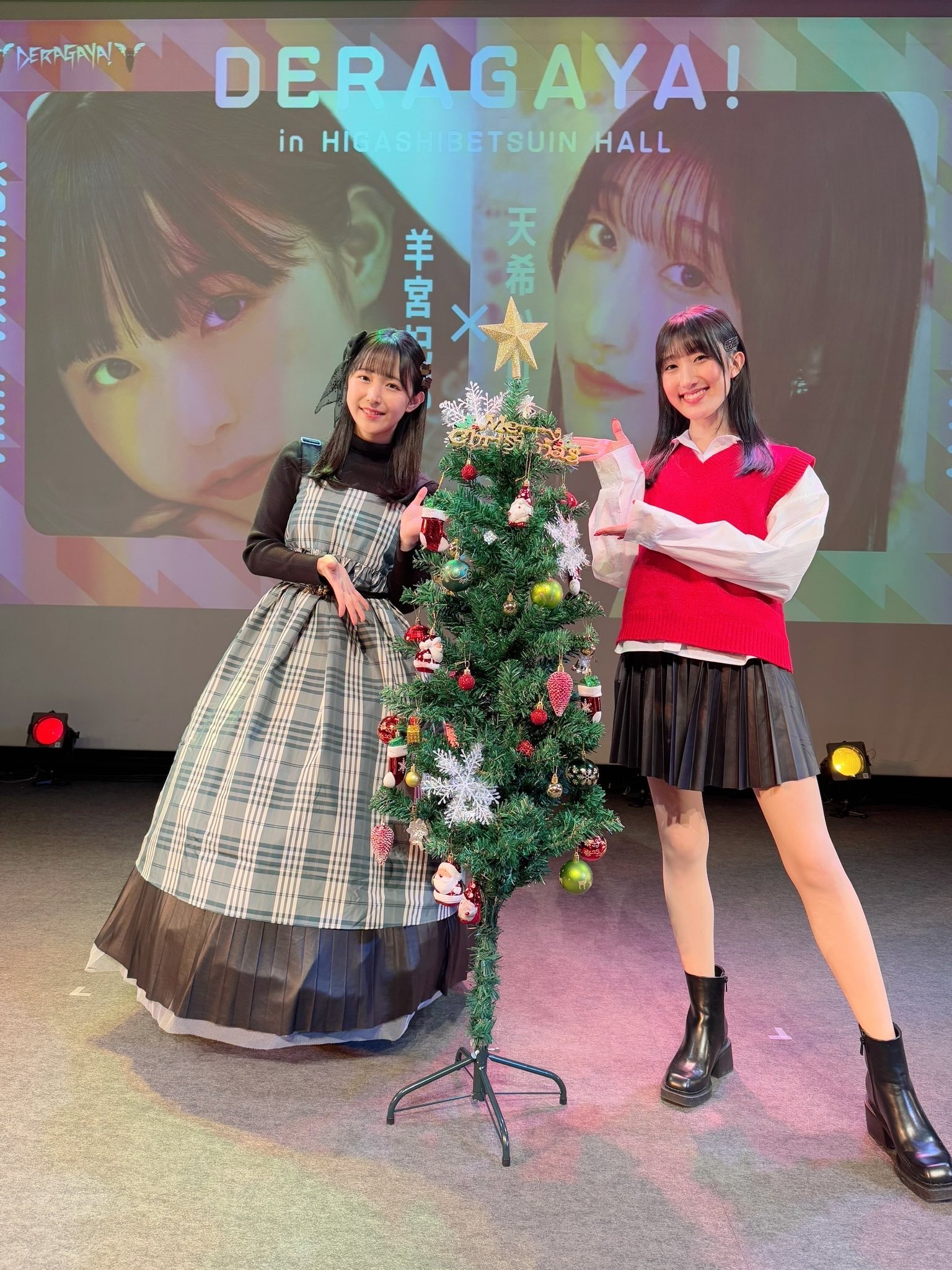 You-chan with Amane Kanon from Their『DERAGAYA!』Event | Scrolller