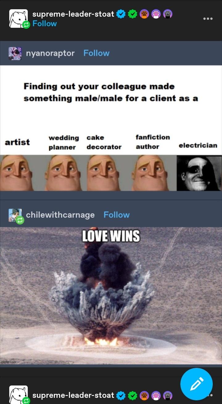 M/m relationship | Scrolller