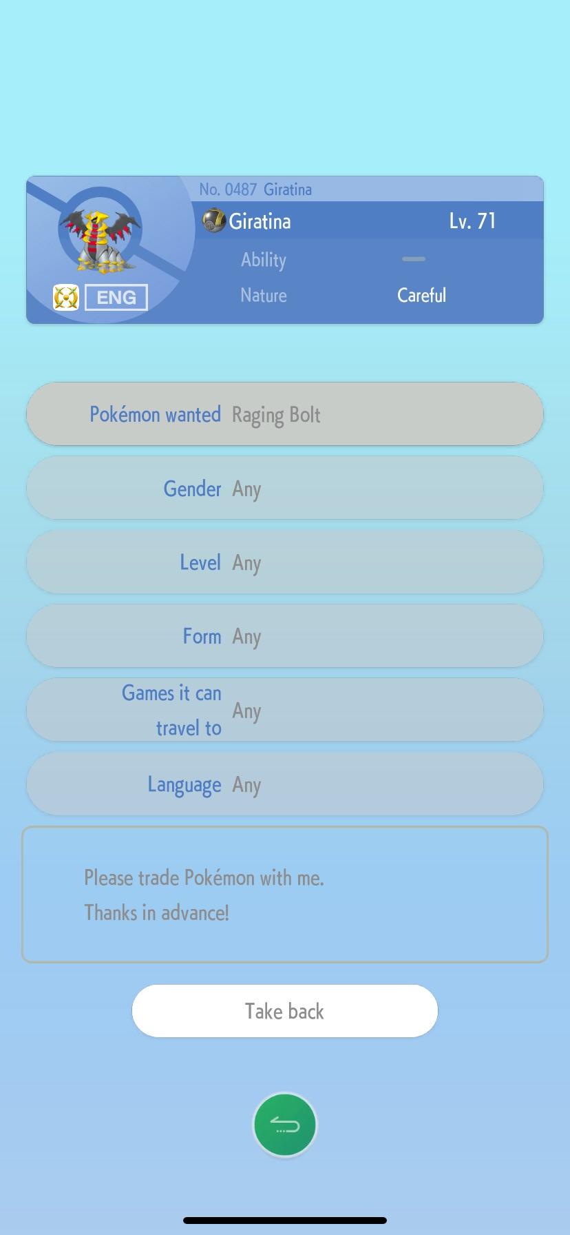 Are these fair? | Scrolller