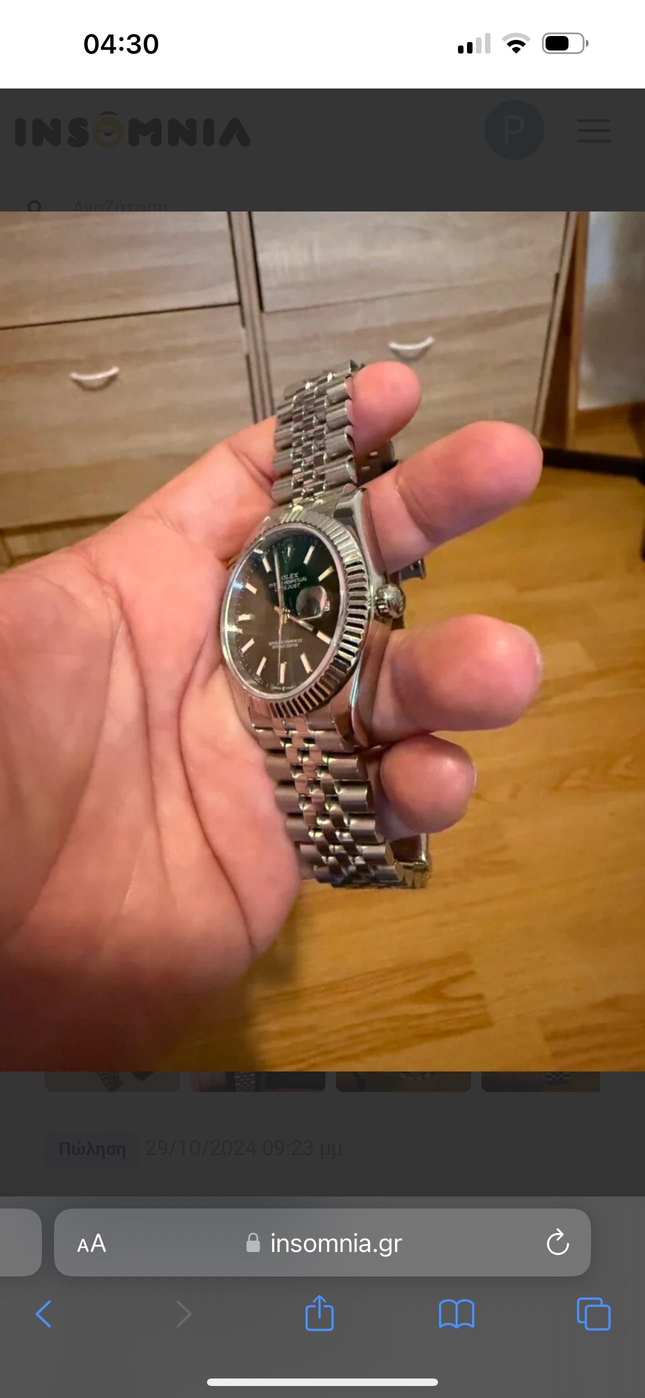 Does this look like a clone? | Scrolller