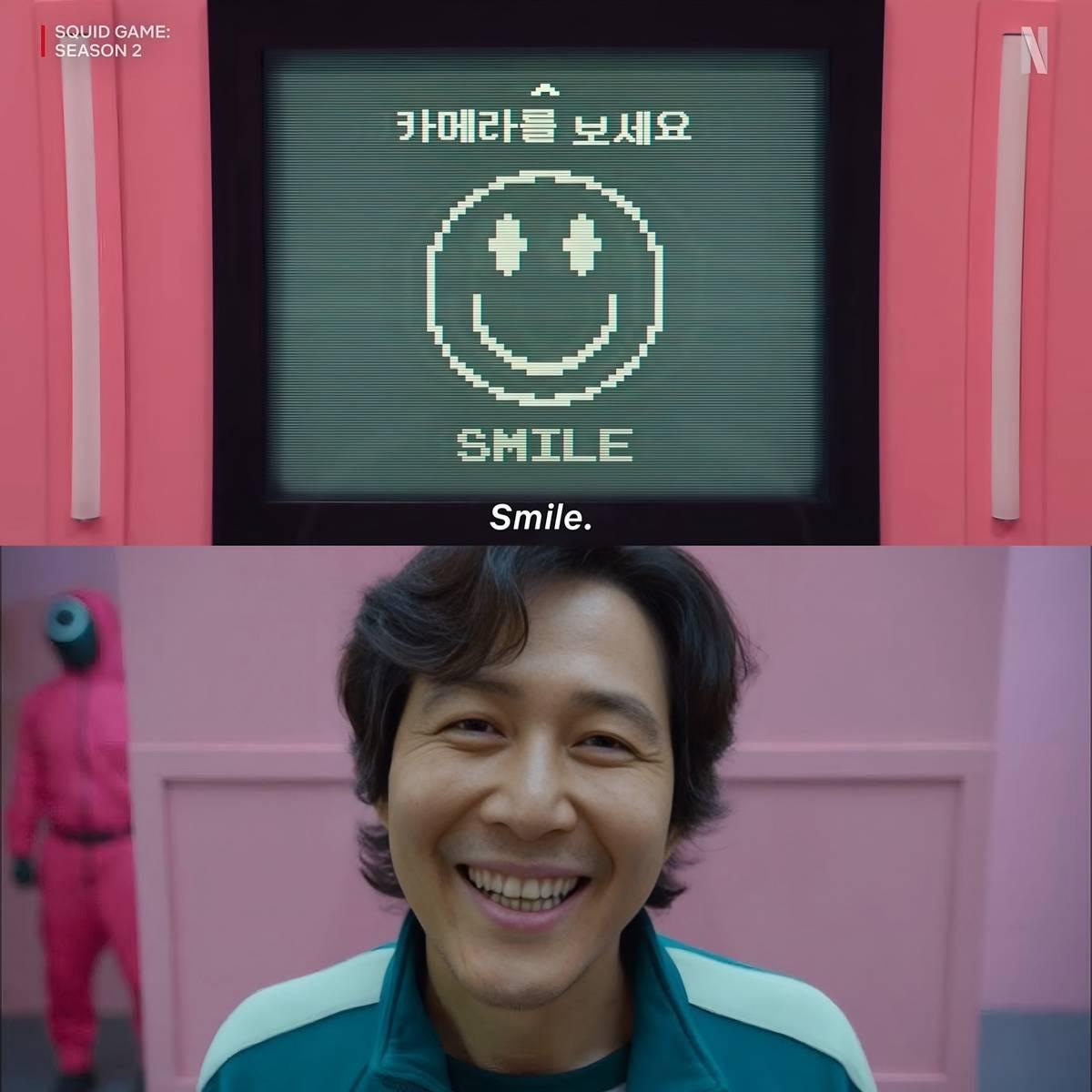 Smile Scrolller