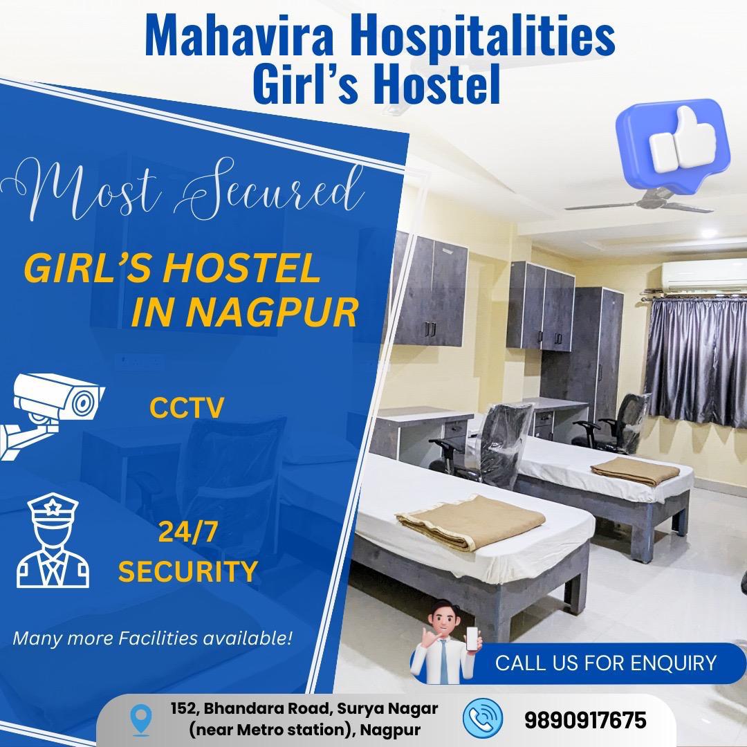 Girls Hostel Scrolller
