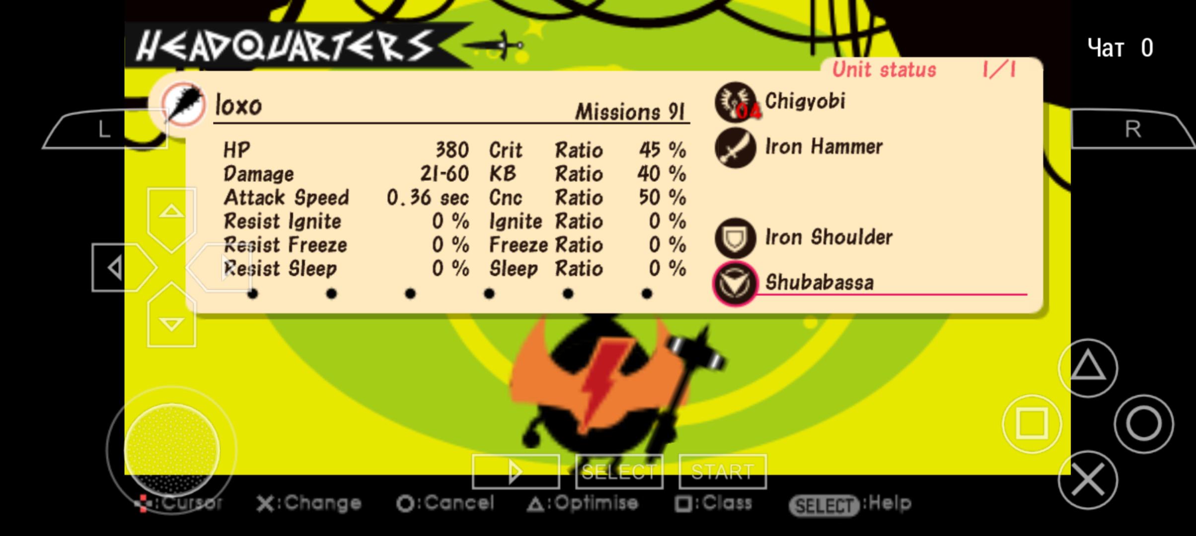 God of speed | Scrolller