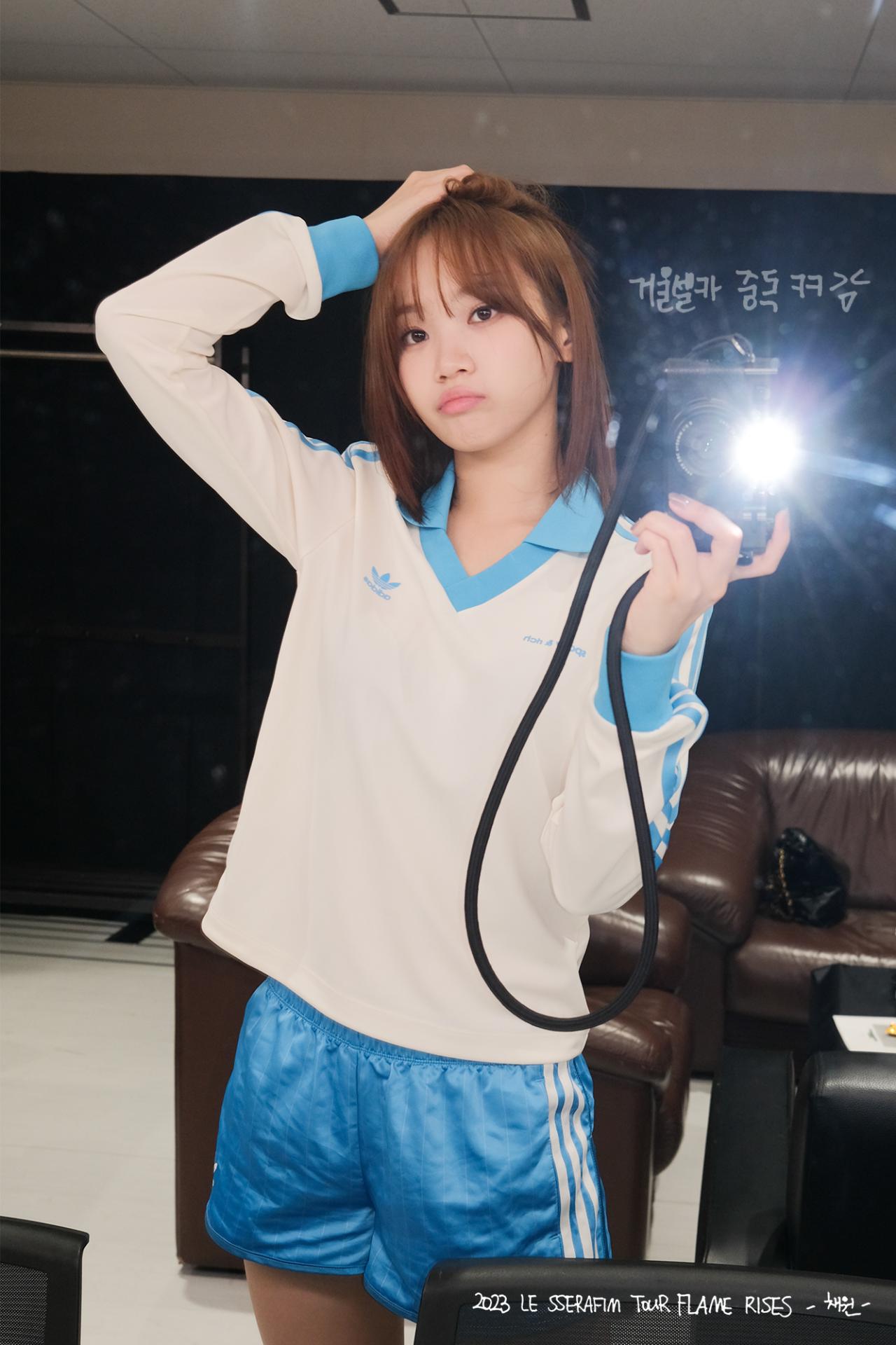 230826 LE SSERAFIM - 2023 LE SSERAFIM TOUR FLAME RISES Photo by. Kim Chaewon | Scrolller