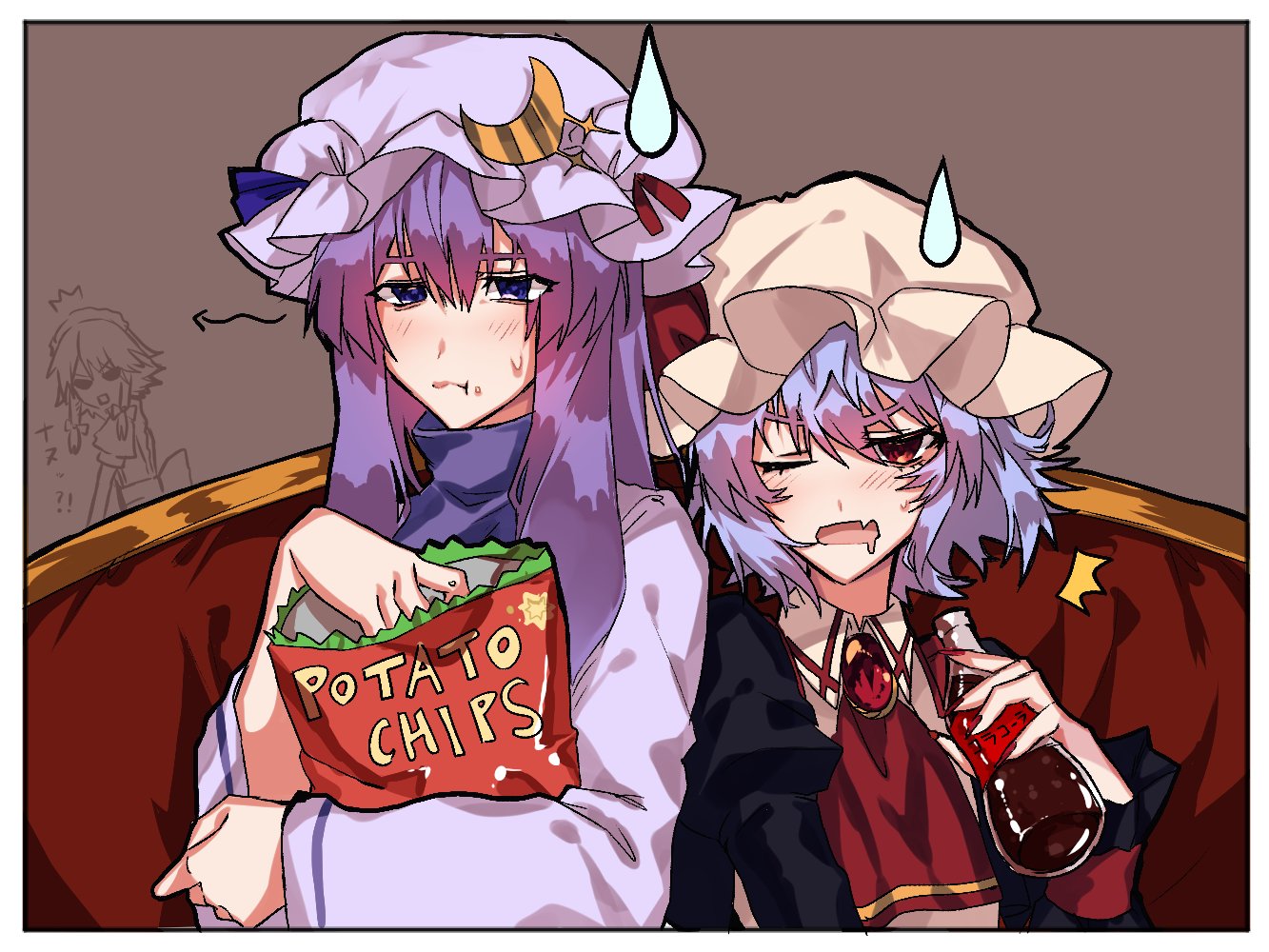 2hus and their BFFS!! ️ | Scrolller