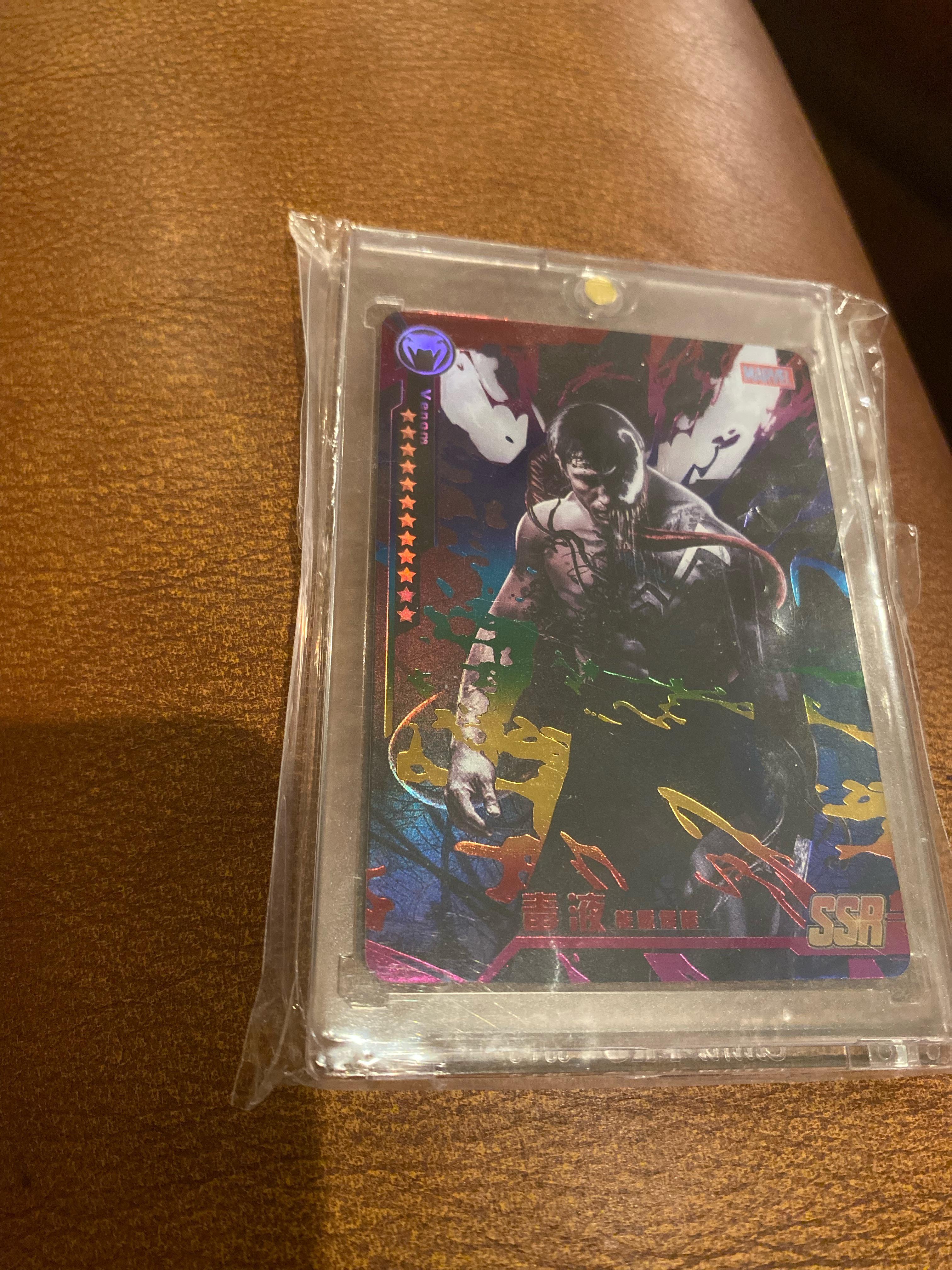 Help with identification | Scrolller