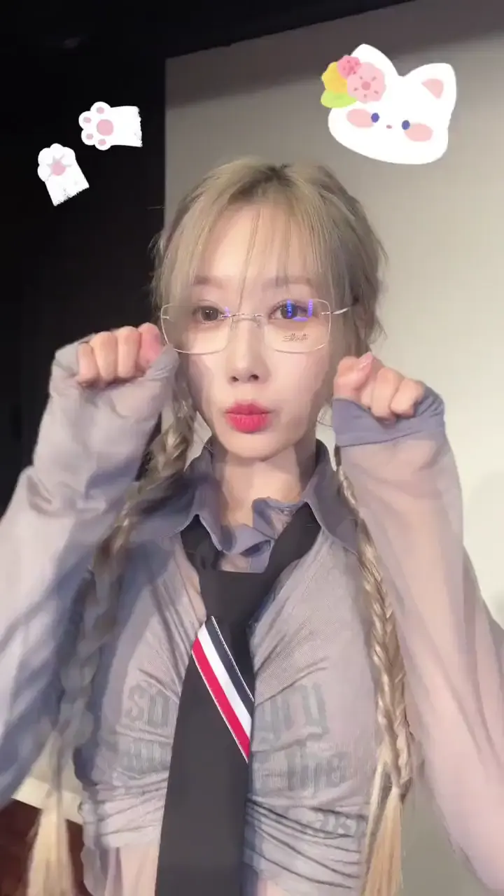 Handong - Hoshitamtam😽 (240813 DC TT) | Scrolller