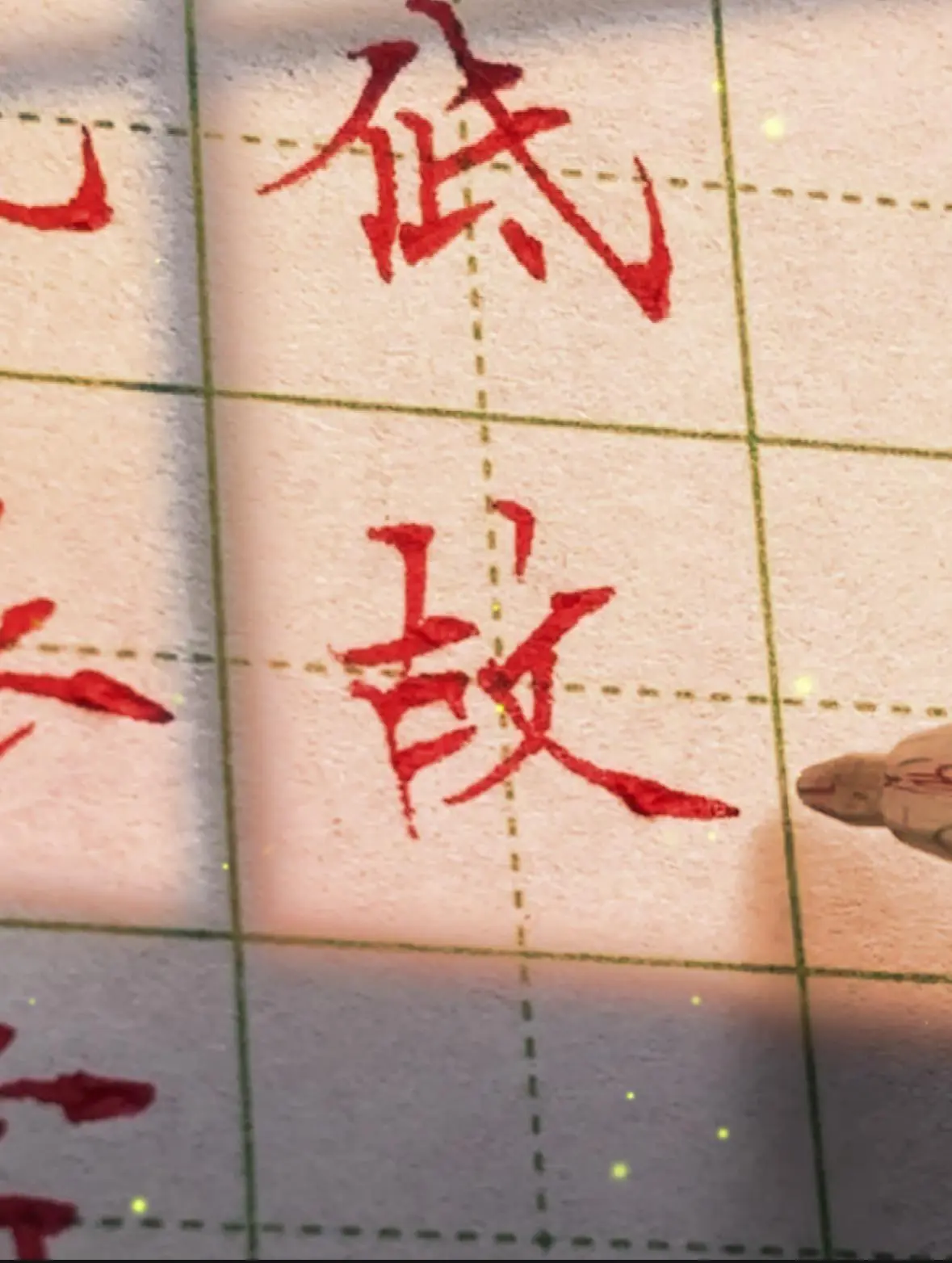 Handwriting With 1 0 Red Ballpoint Running Script 11 Scrolller