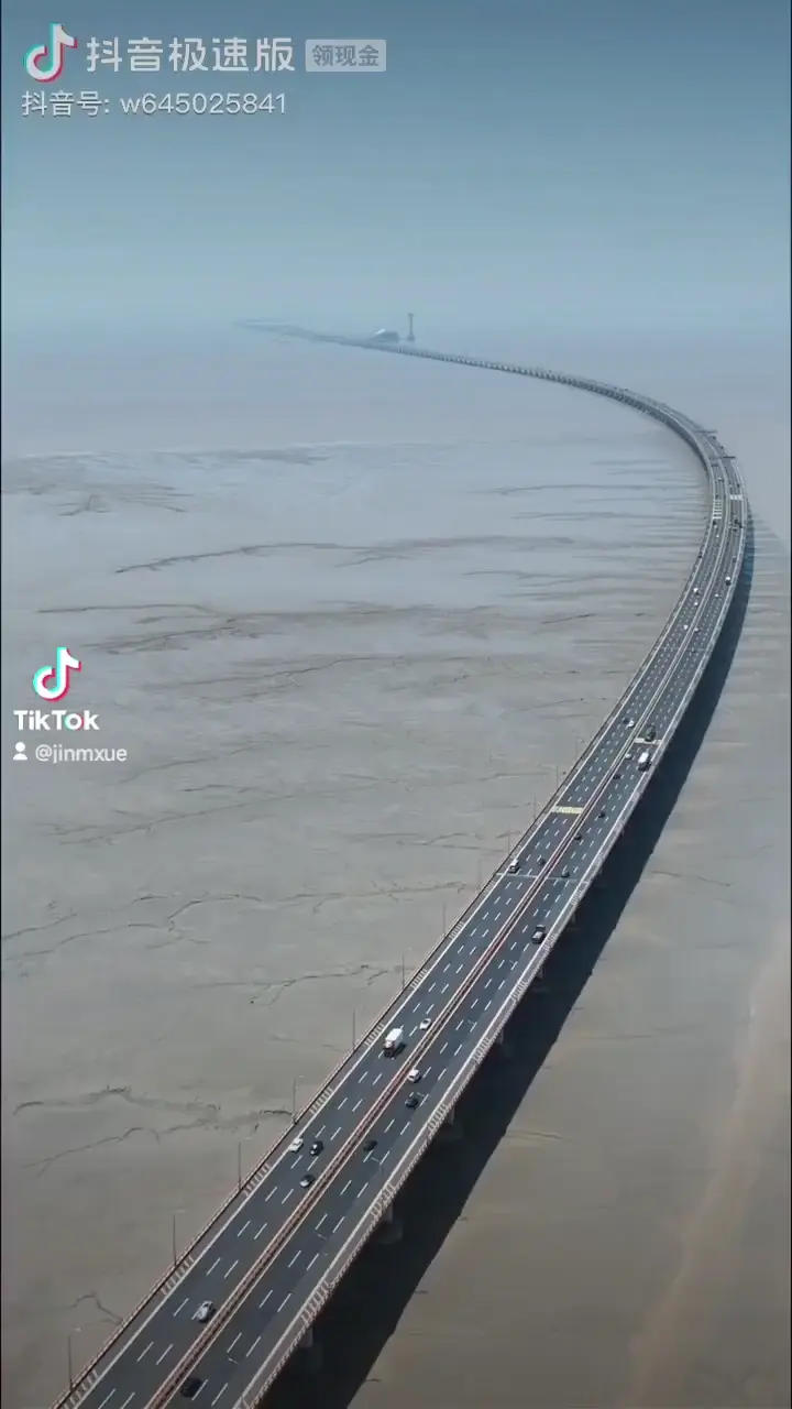 Hangzhou Bay Bridge | Scrolller