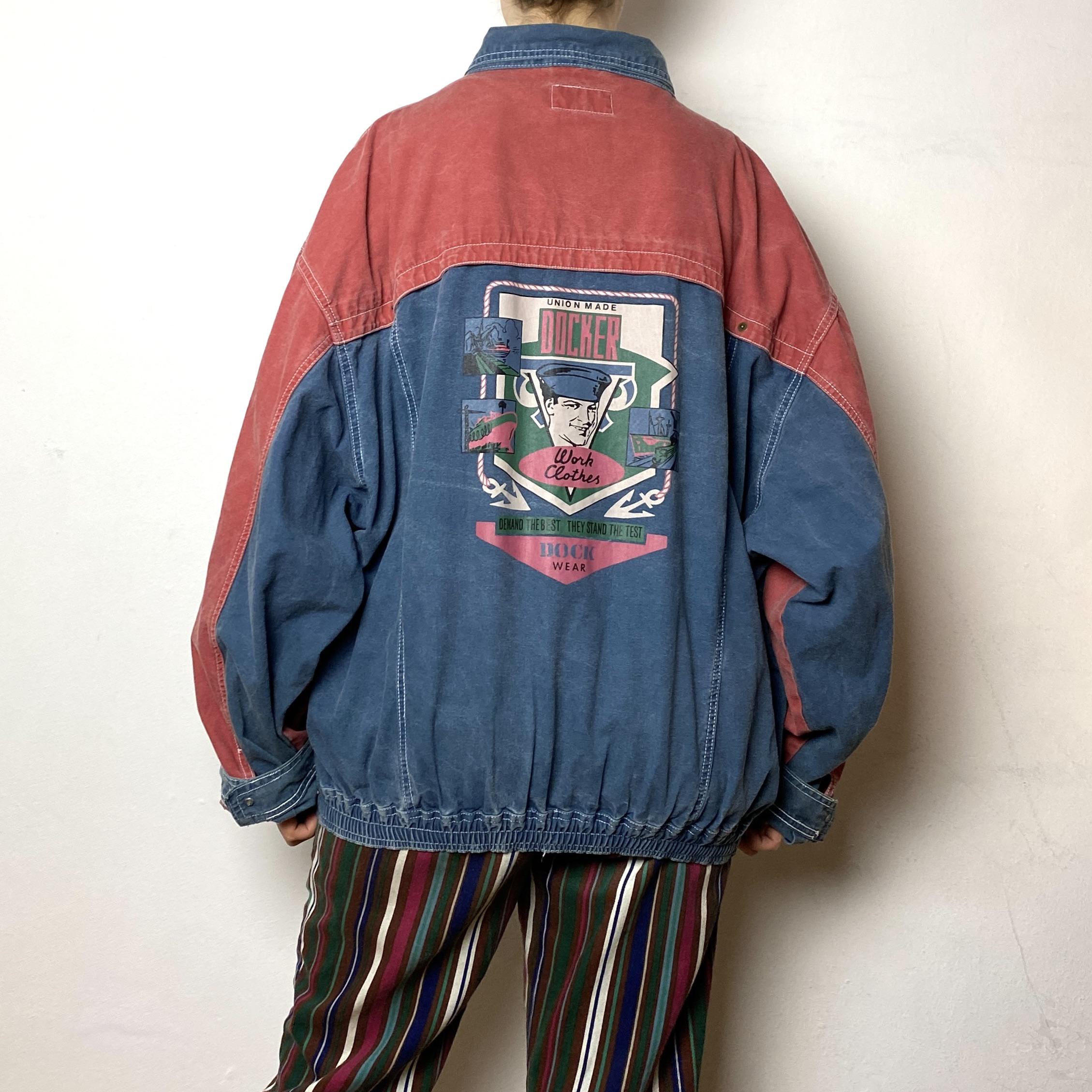 Thoughts on this 90s jacket? | Scrolller