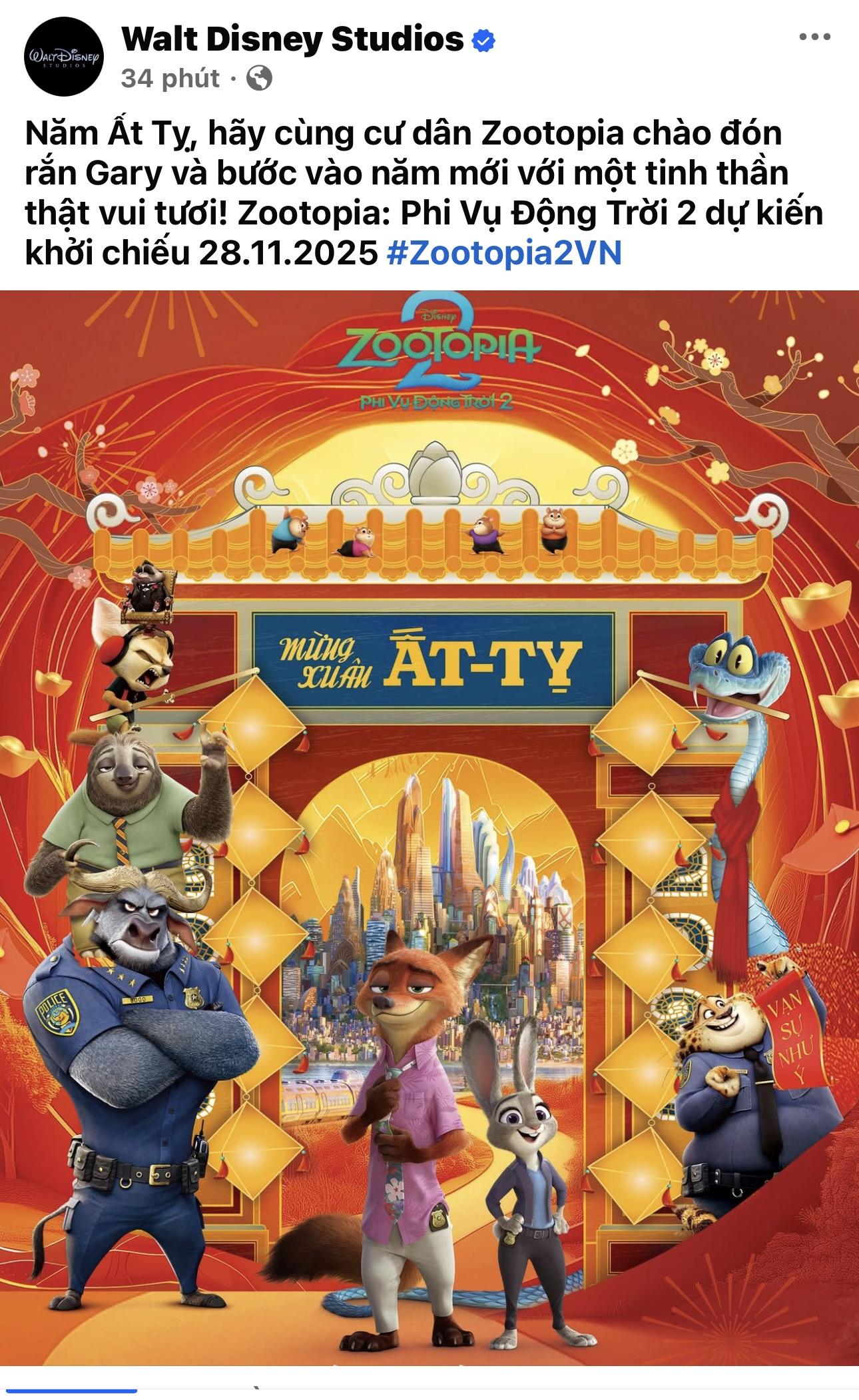 Zootopia 2 official poster for Vietnam | Scrolller