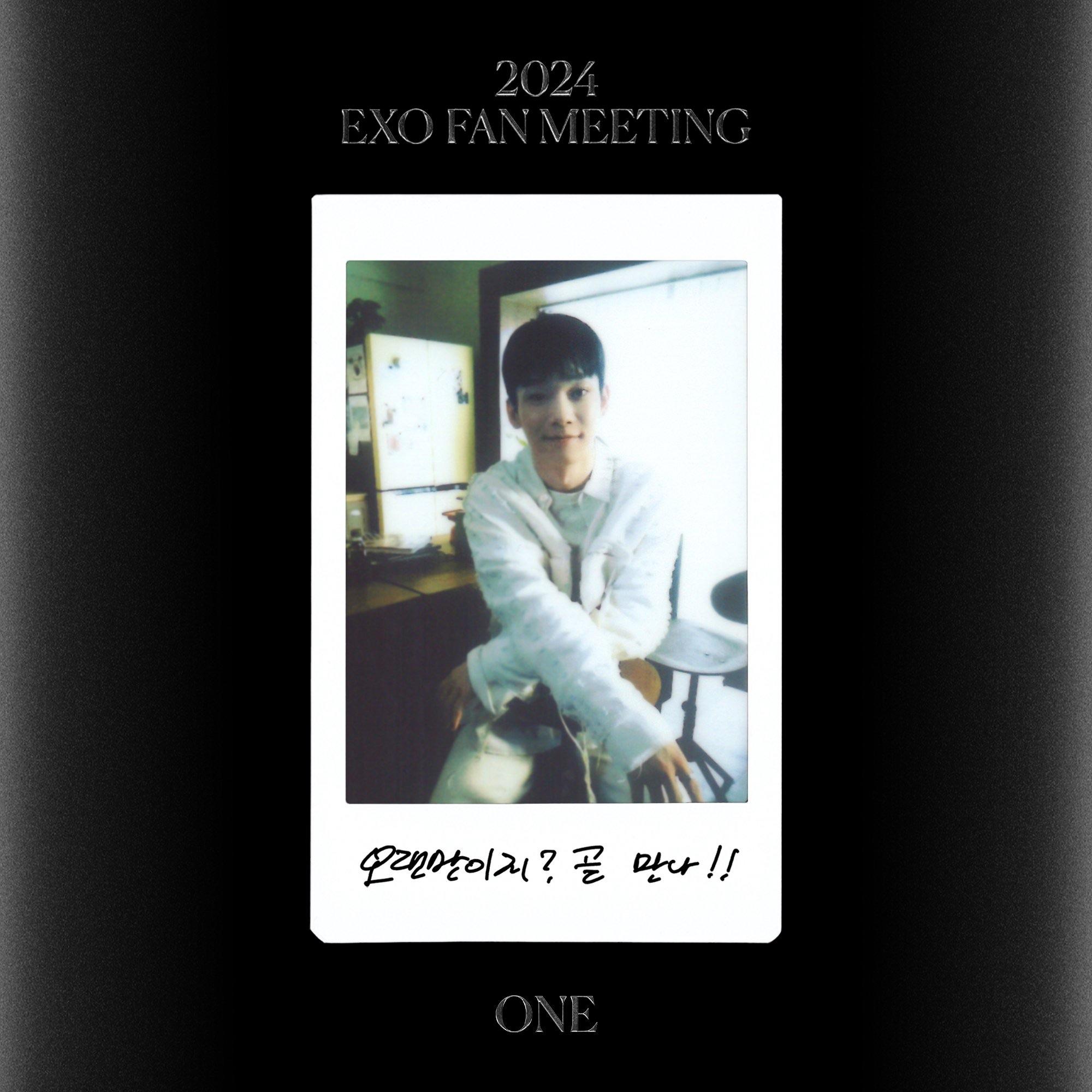 EXO - 2024 FAN MEETING : ONE (Teaser Photos - Baekhyun, Chen) | Scrolller