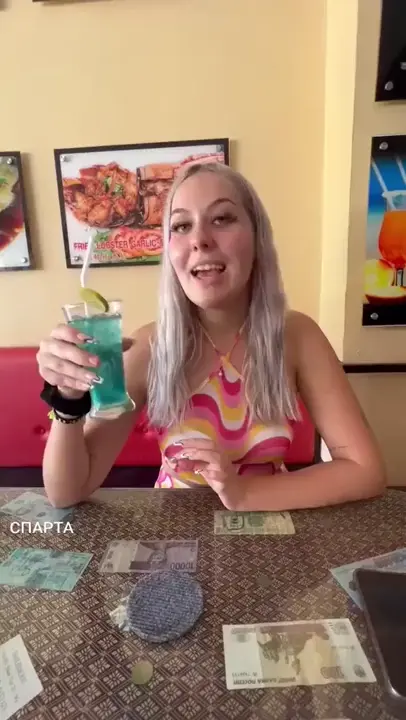 HMC as I sip on JUST one drink. | Scrolller