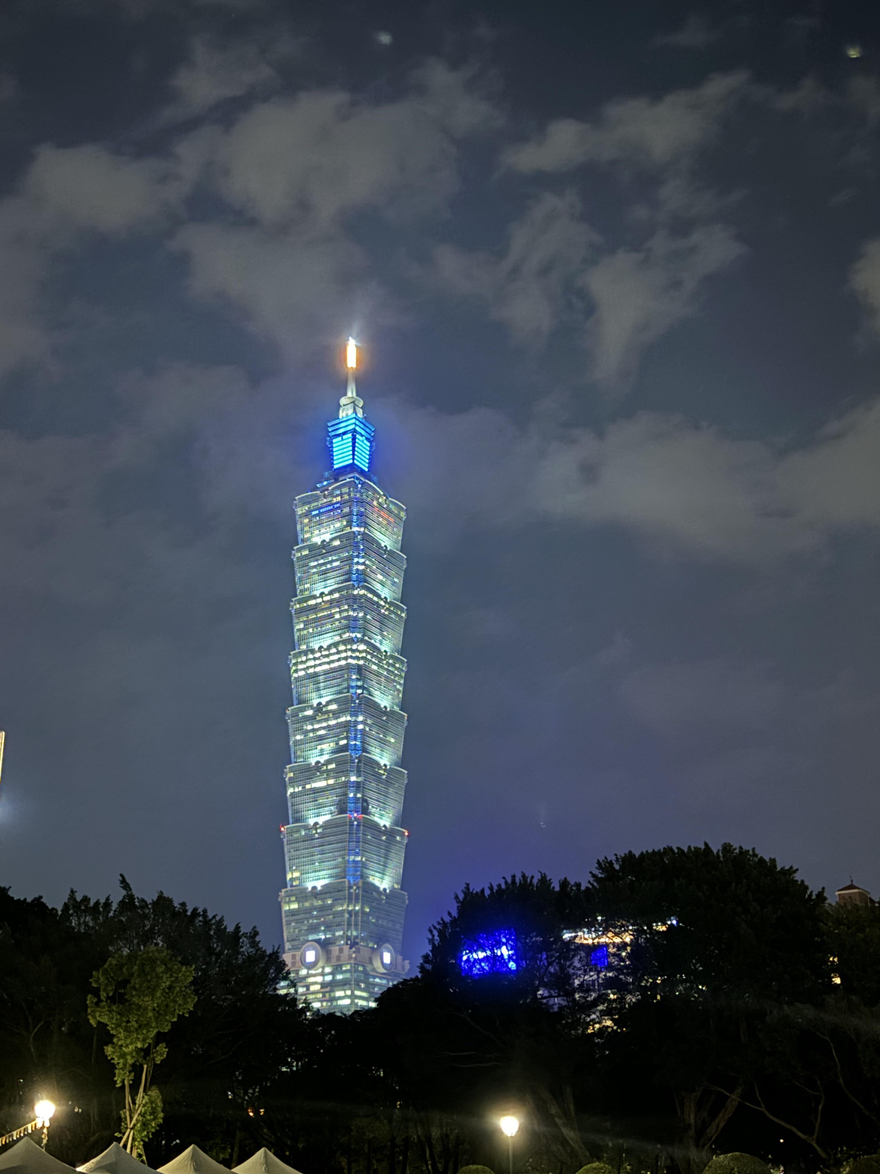 ITAP of Taipei 101 view from Sun Yat Sen Memorial | Scrolller
