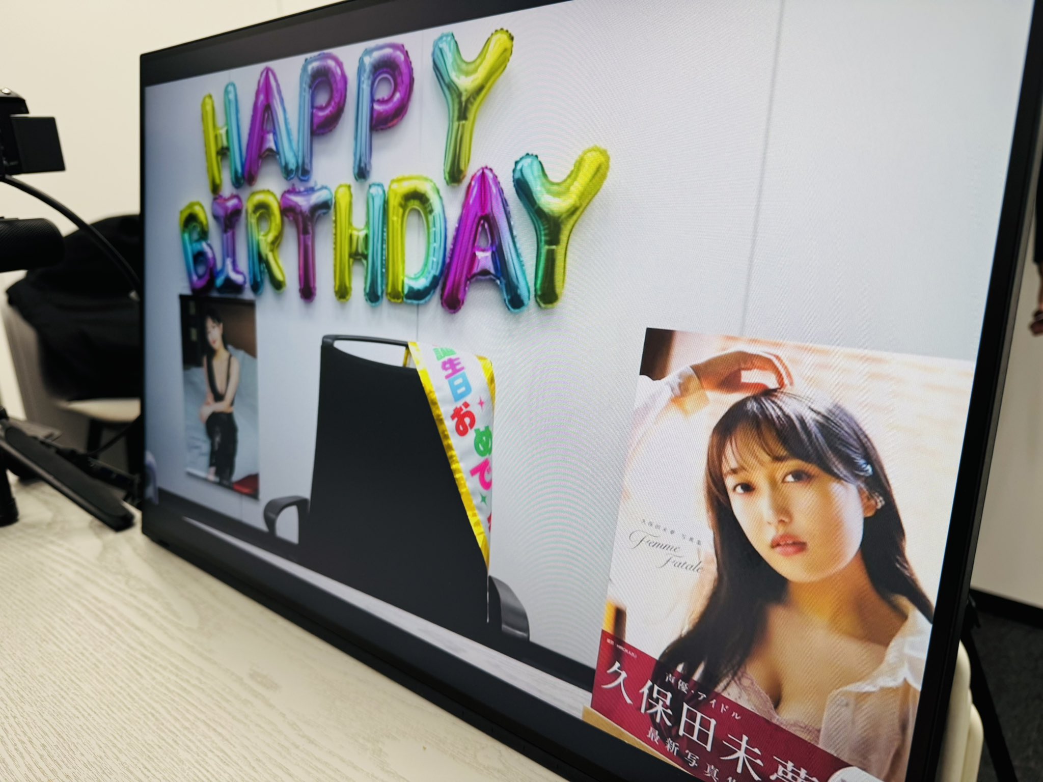 Kubota Miyu from Her Birthday Stream | Scrolller