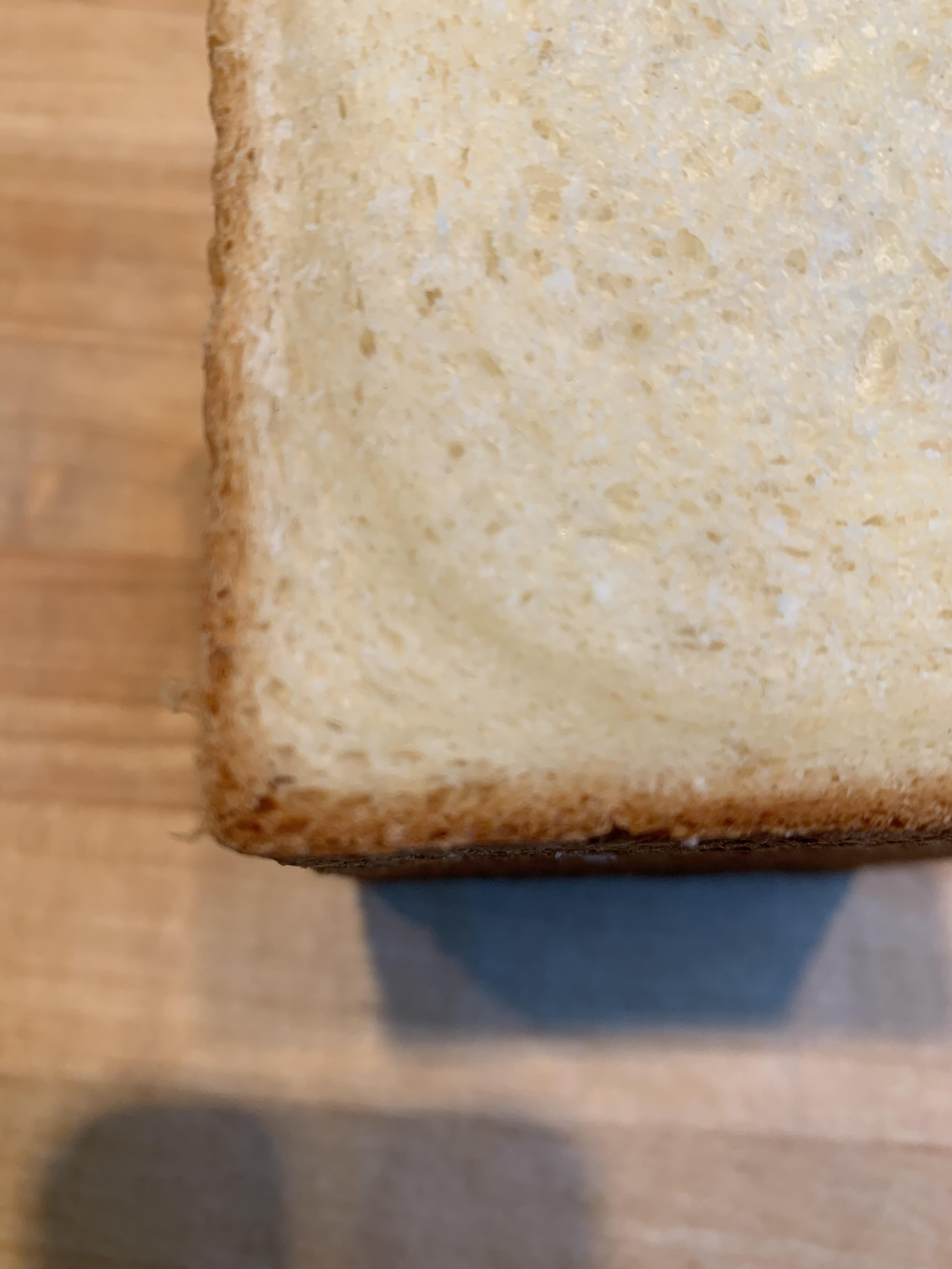 Pullman pan and Japanese Milk Bread | Scrolller
