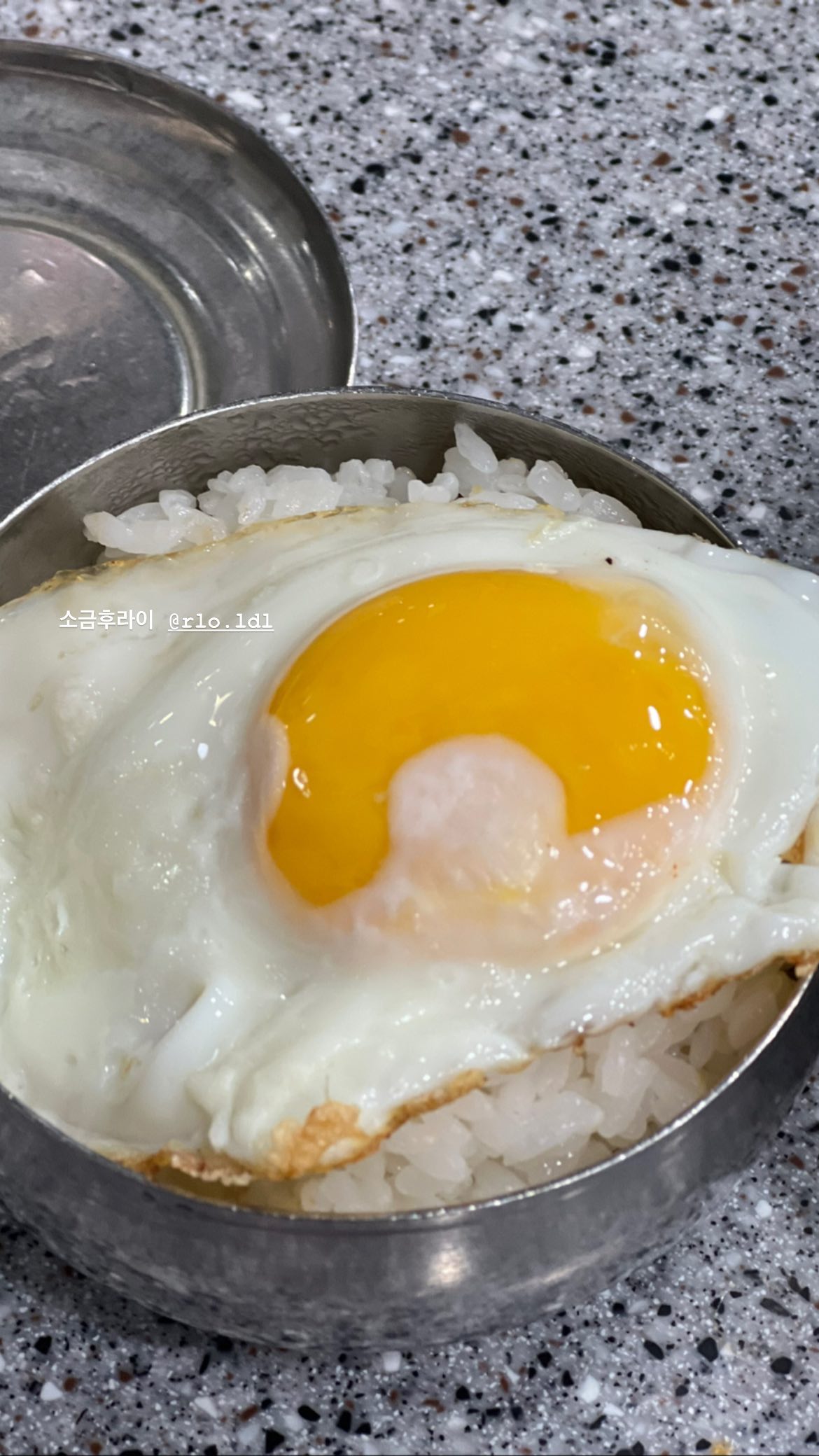 [221217] SinB Instagram Story | Scrolller