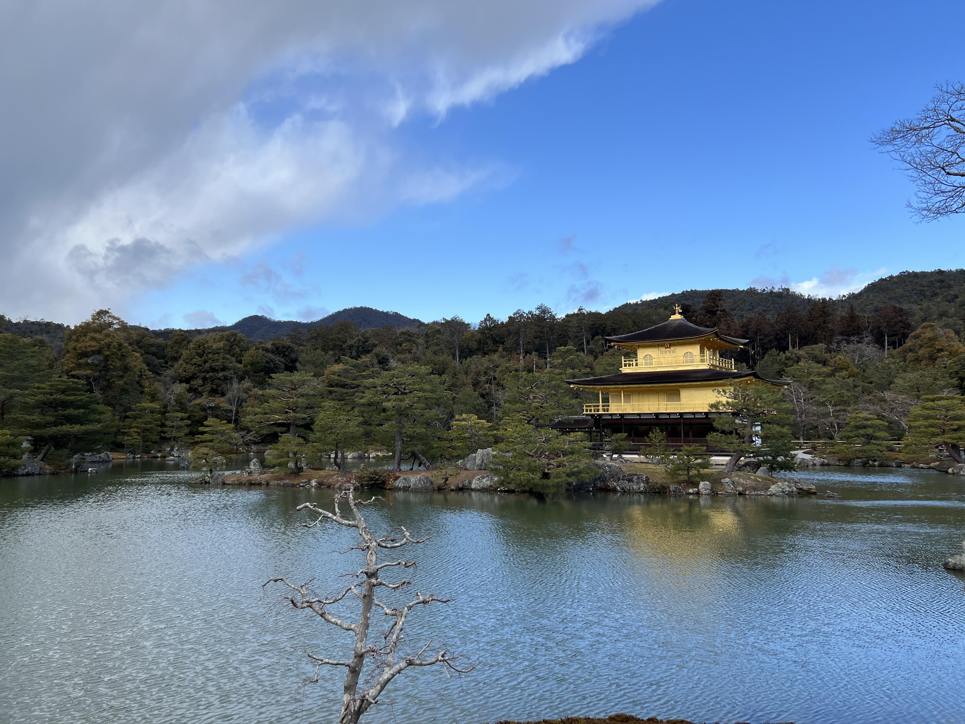 Kinkaku-ji Temple | Scrolller