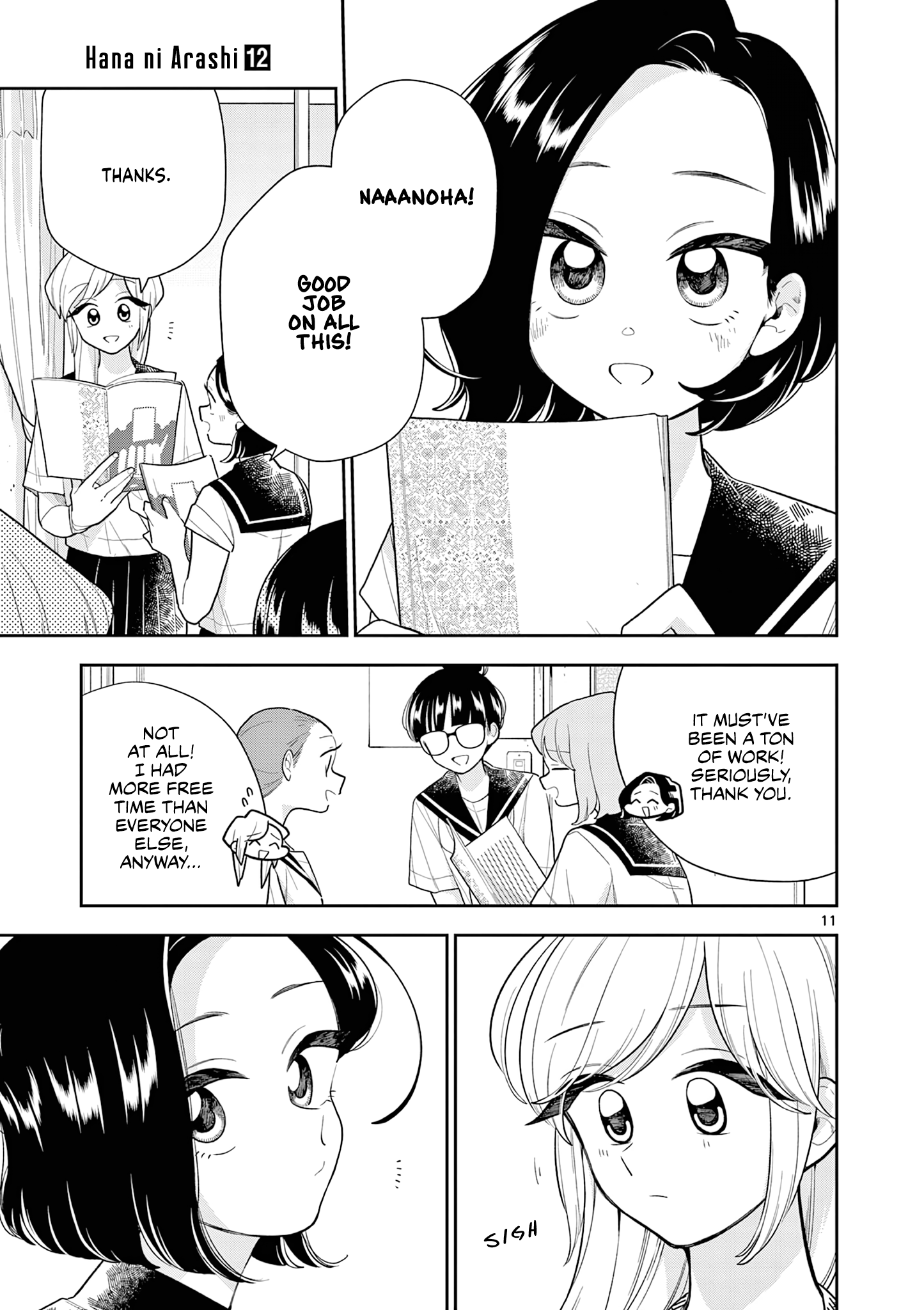 [DISC] Hana ni Arashi - Chapter 138 | Scrolller