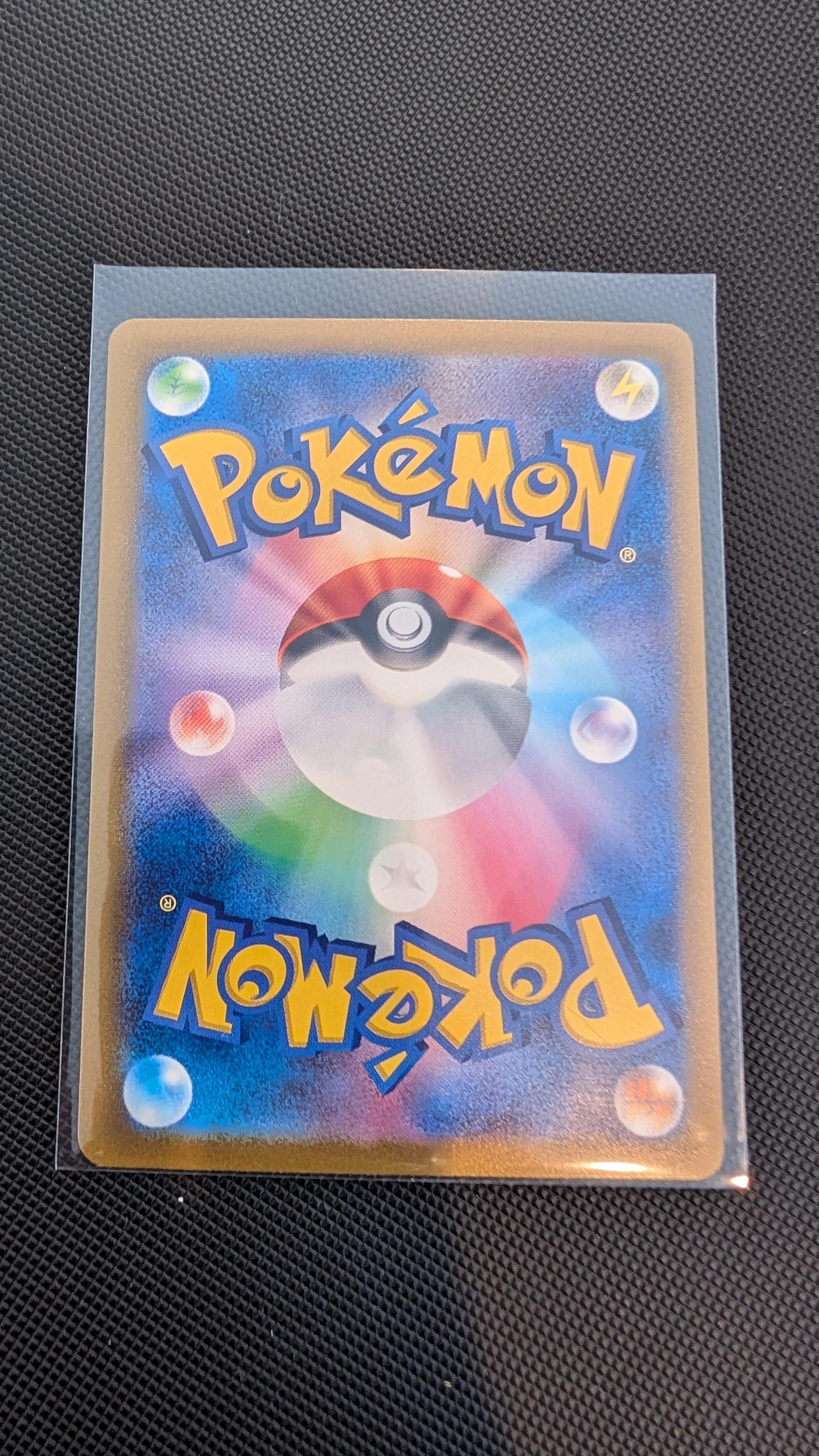 Grading question | Scrolller