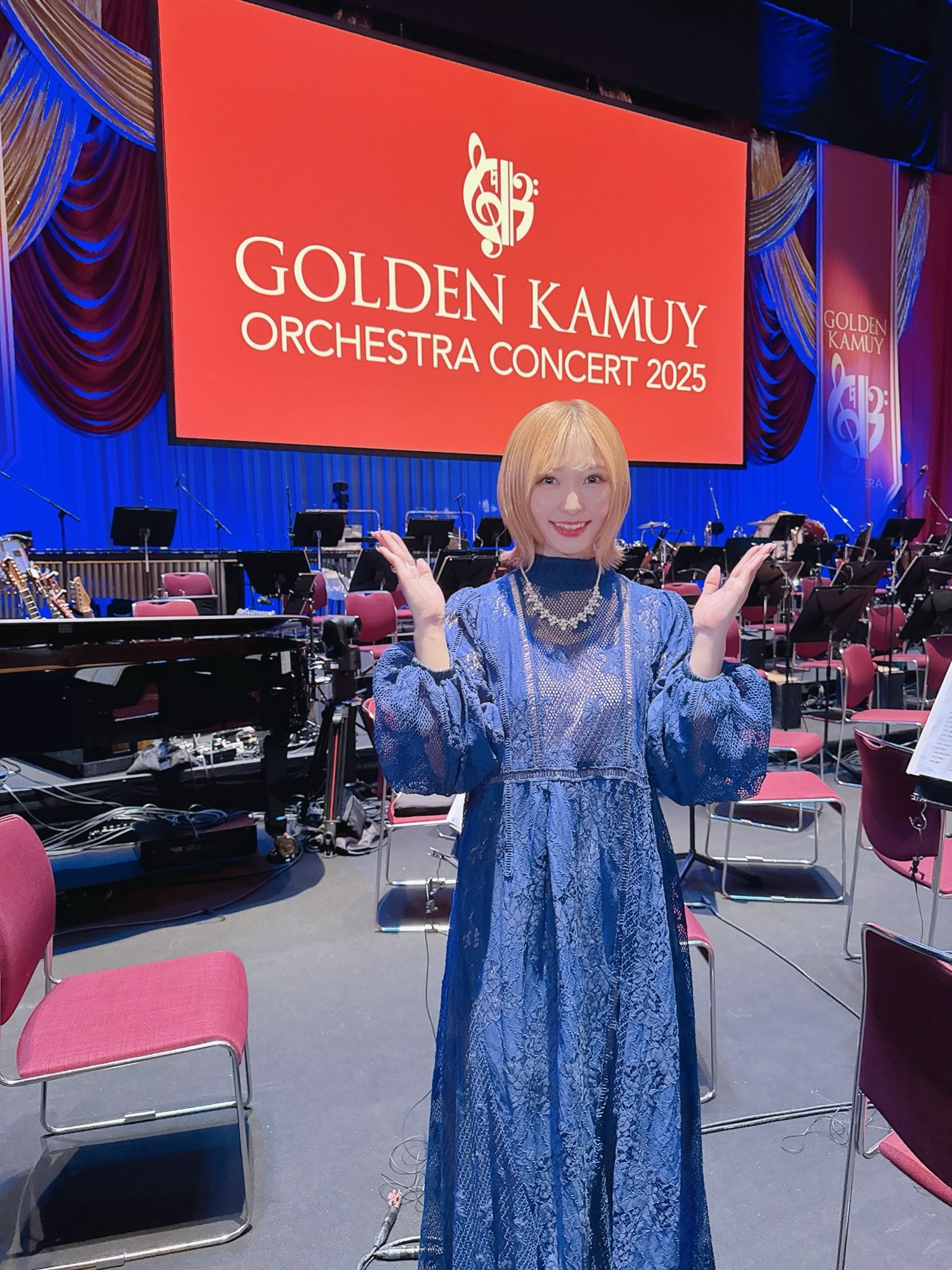 Kobayashi Chikahiro and Shiraishi Haruka at the『Golden Kamuy』Orchestra Concert 2025 | Scrolller