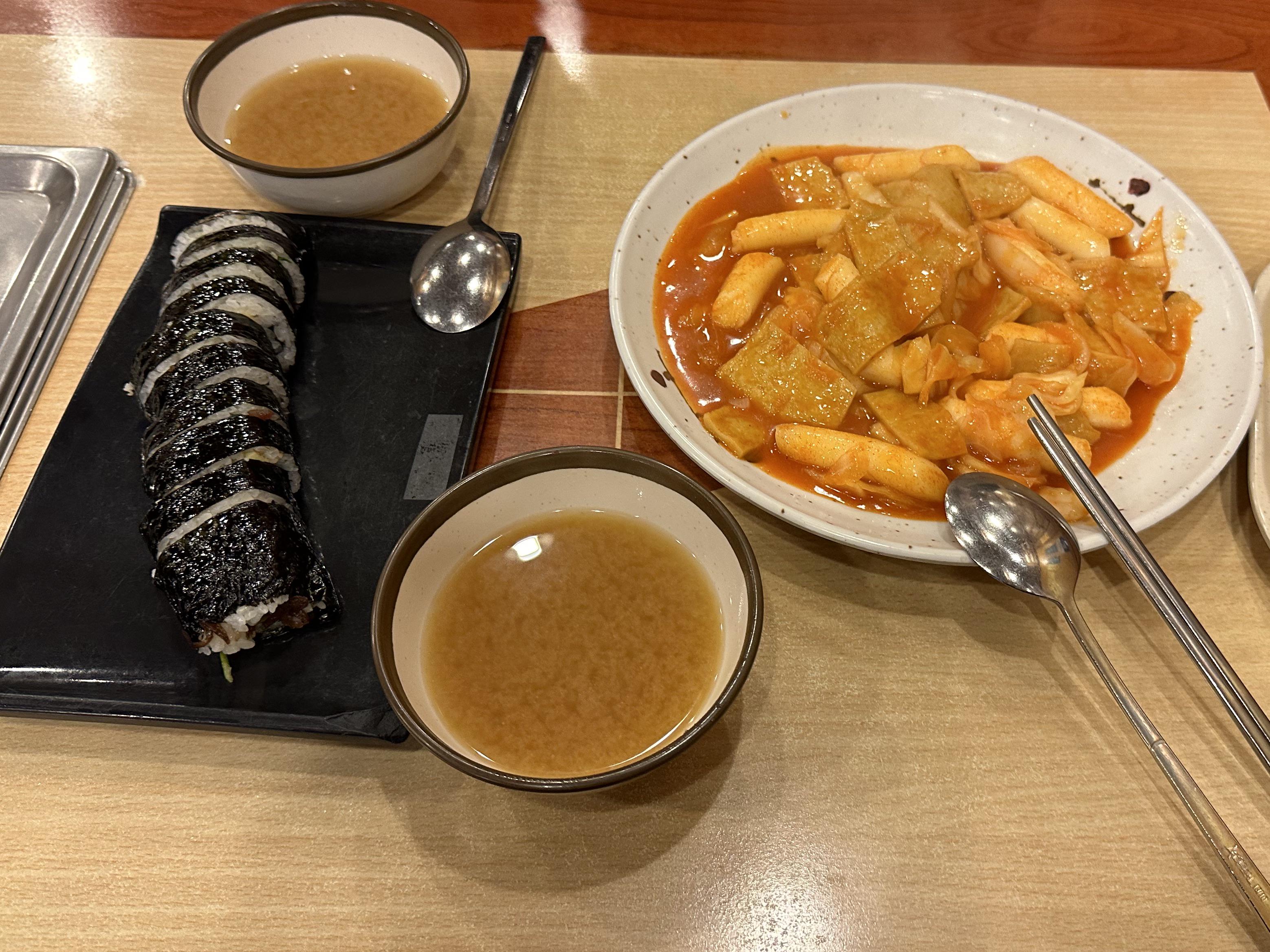Kimbap and tteokbokki cost only 7$ in Korea | Scrolller
