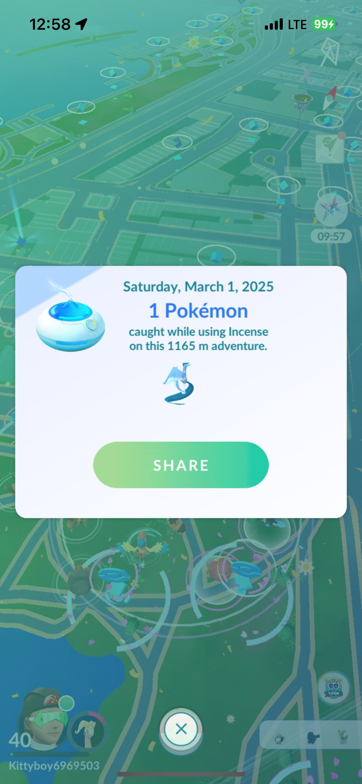 Very rare shiny | Scrolller