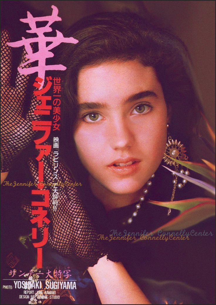 Covergirl Jennifer | Scrolller