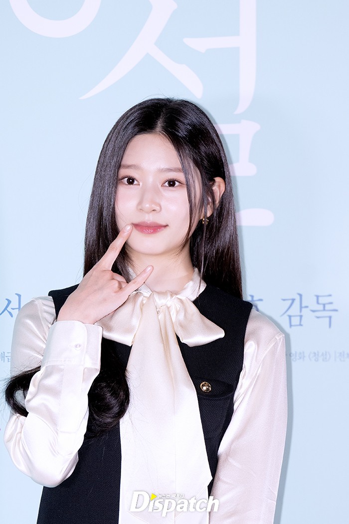 Discover more like IZone: 241028 Kim Minju - Stage Photos @ "Hear Me ...